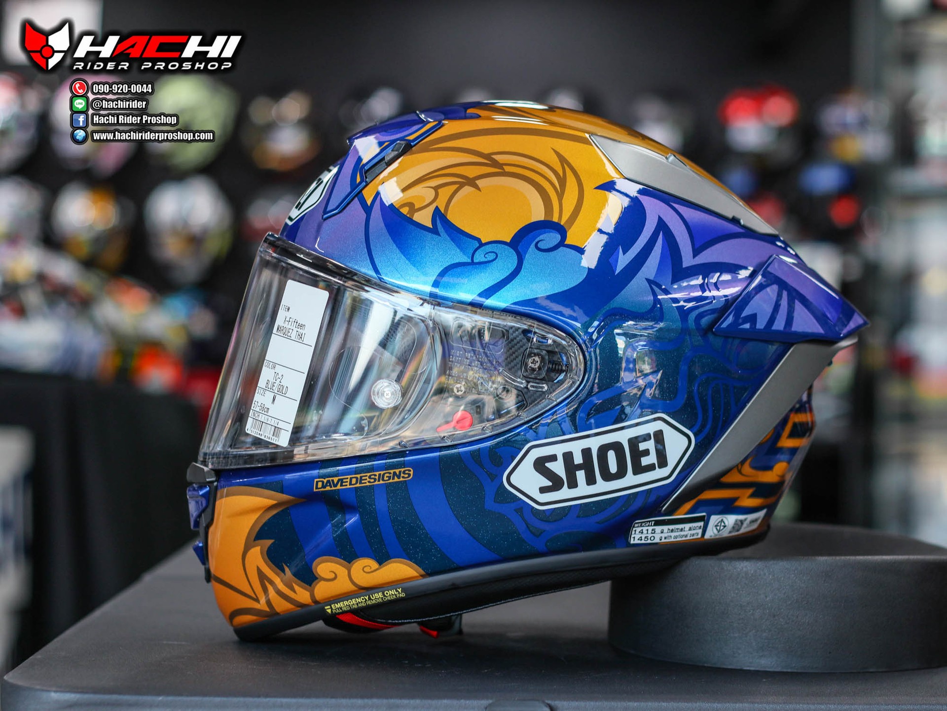 หมวกกันน็อค SHOEI : X15 - Marquez Thai