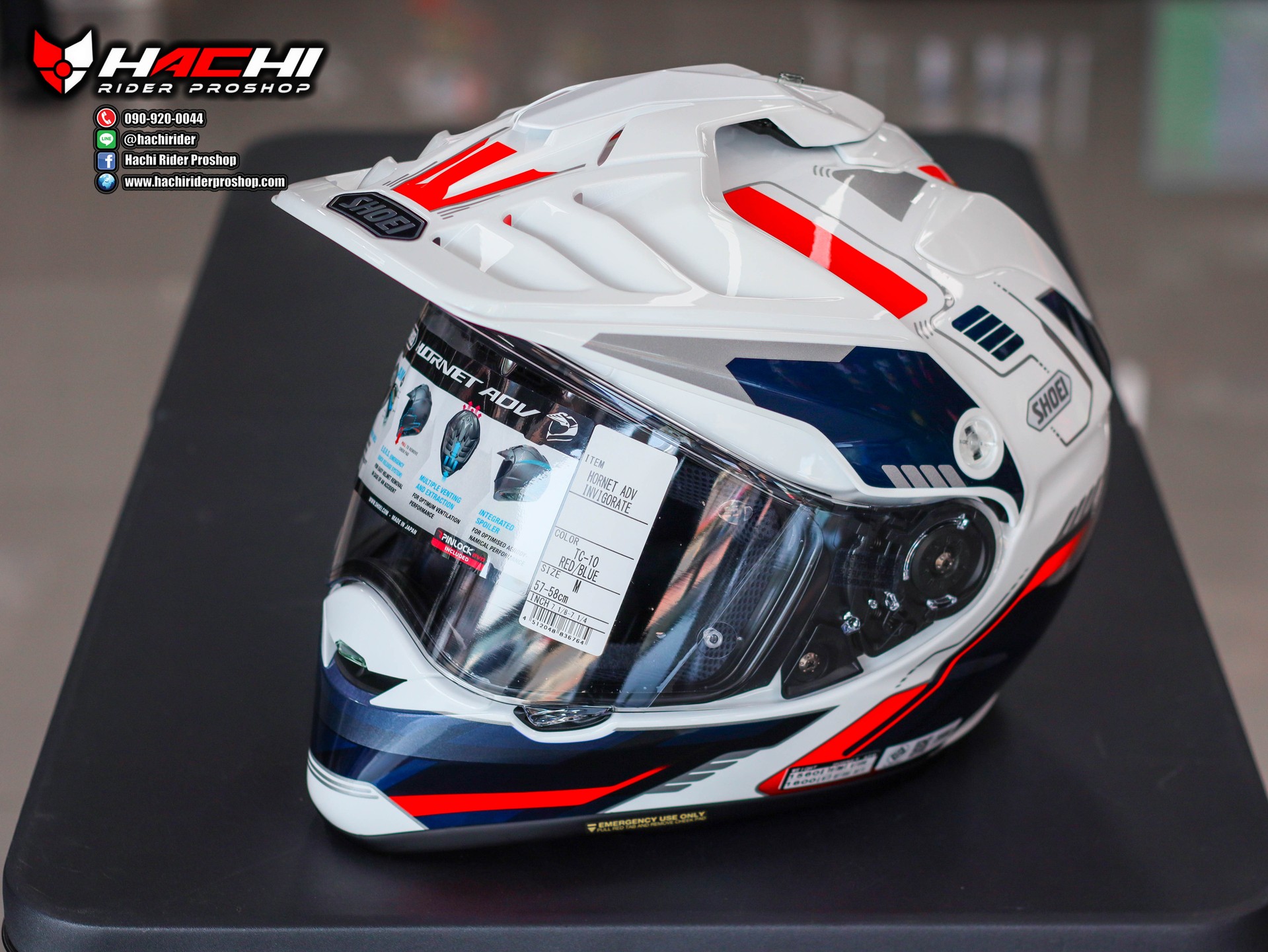 หมวกกันน็อค SHOEI HORNET ADV : Invigorate TC-10