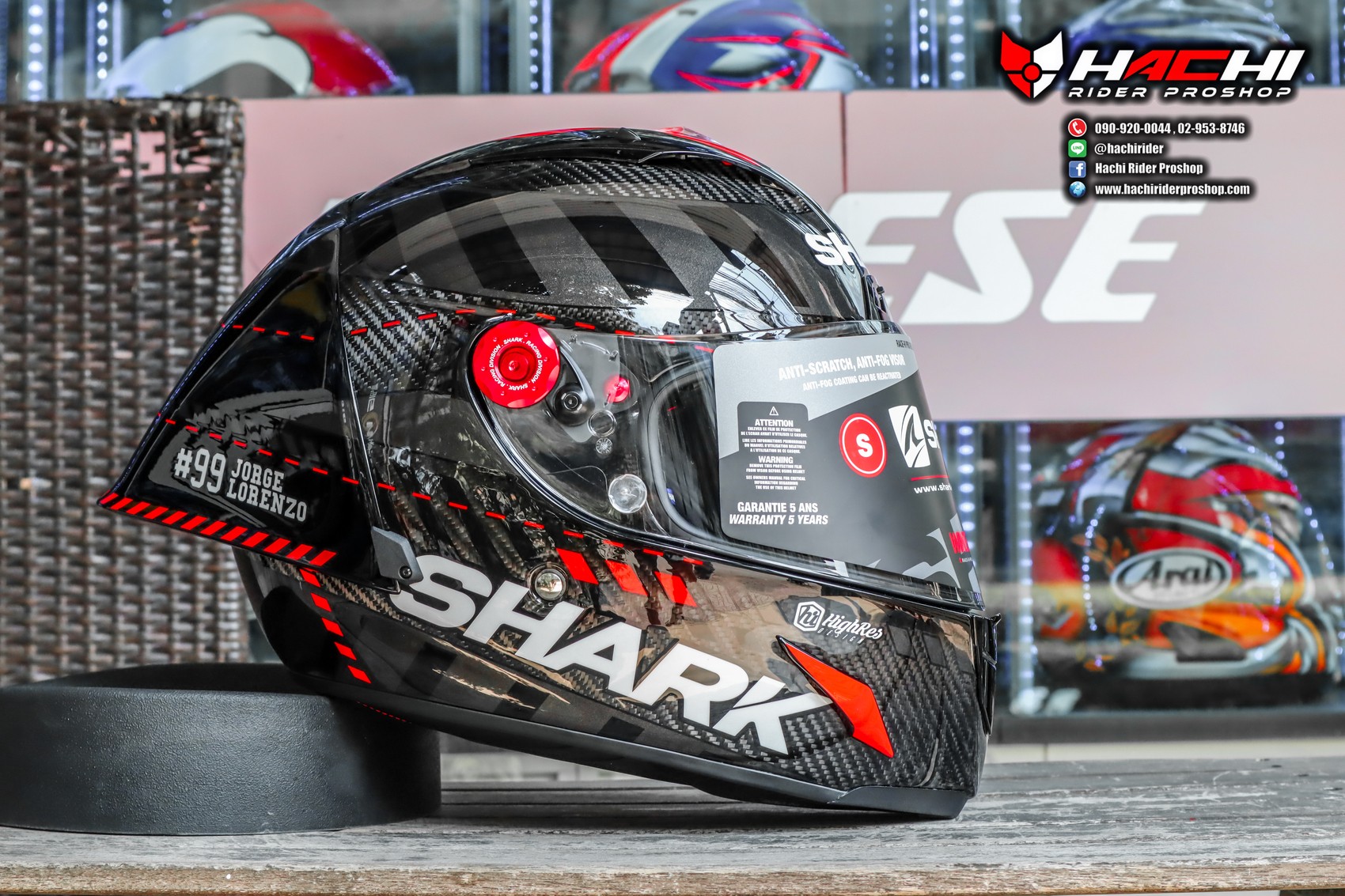 SHARK: Race-R Pro GP - Lorenzo Winter Test 99