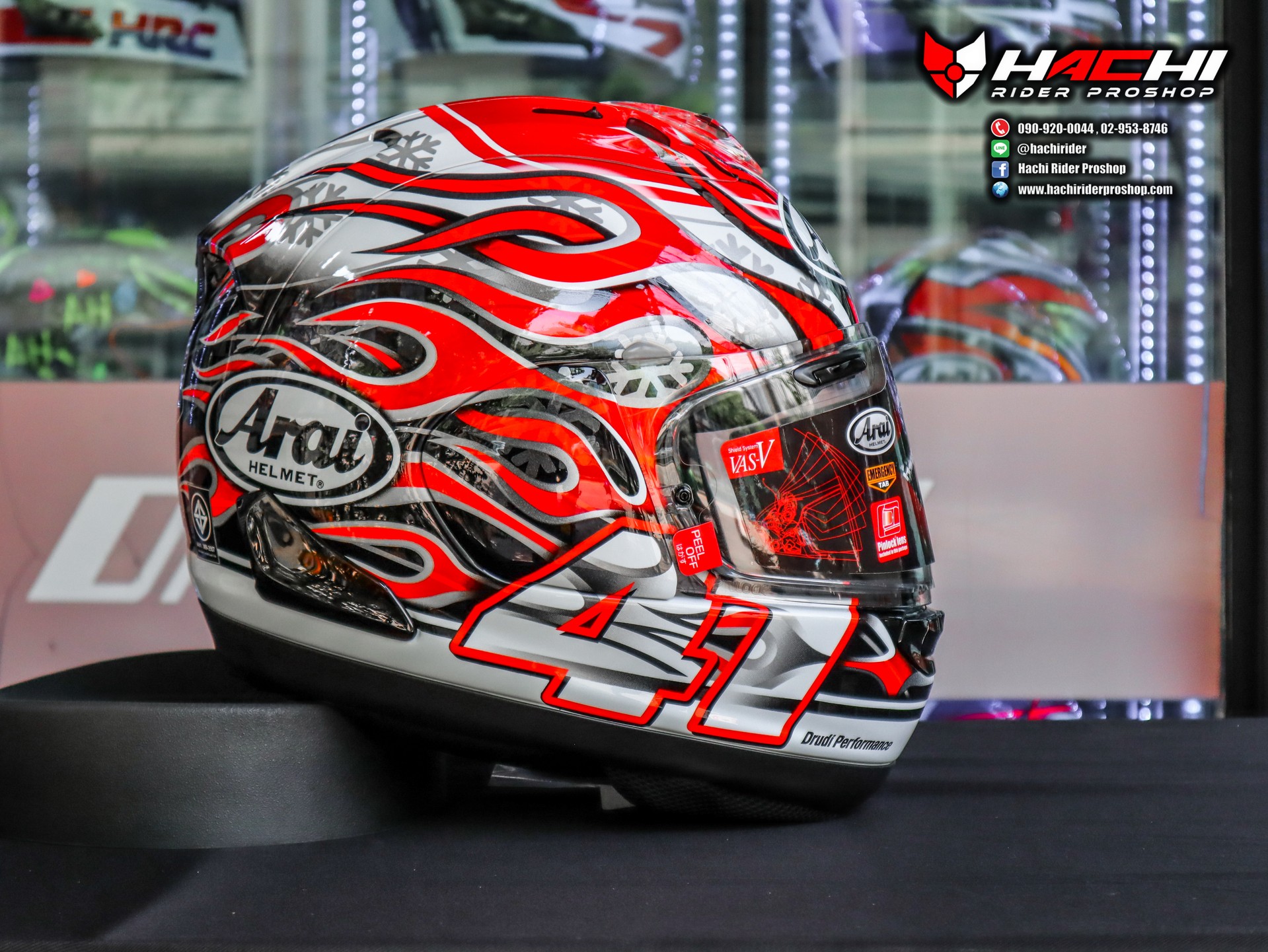 หมวกกันน็อค Arai : RX-7V RC - Haga GP