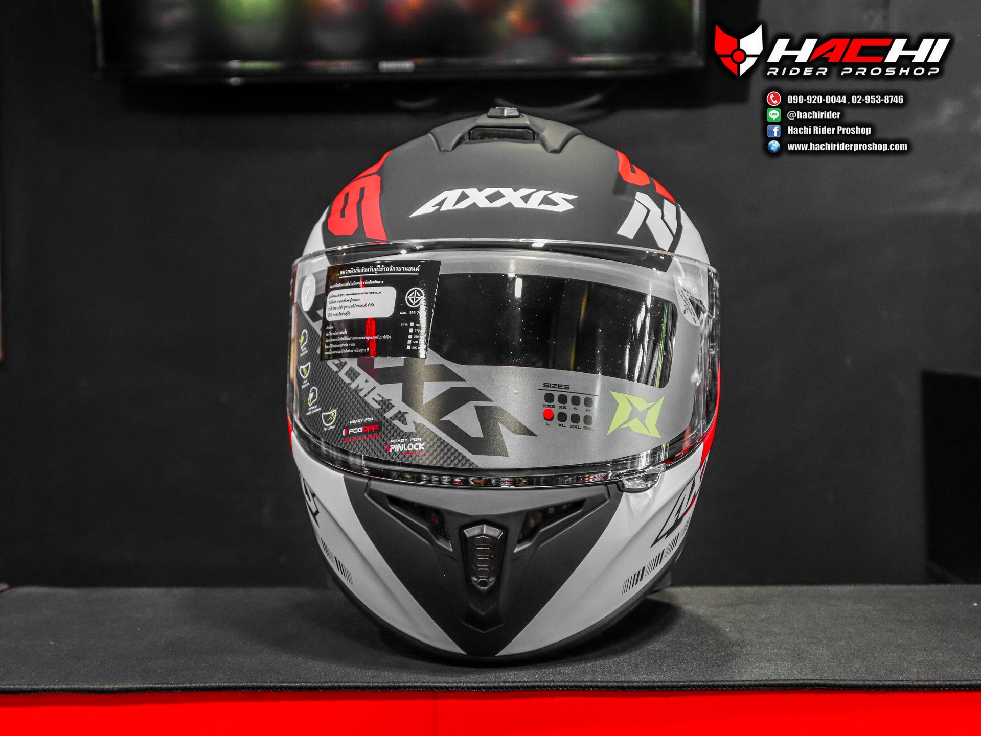 AXXIS: DRAKEN - Z96 Matt Red