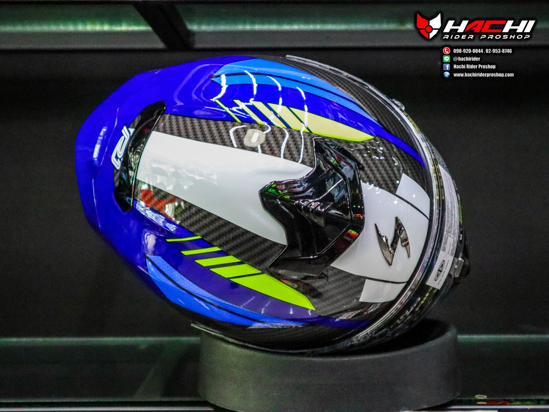 SCORPION: EXO-R1 AIR - Halley Blue/Neon Yellow