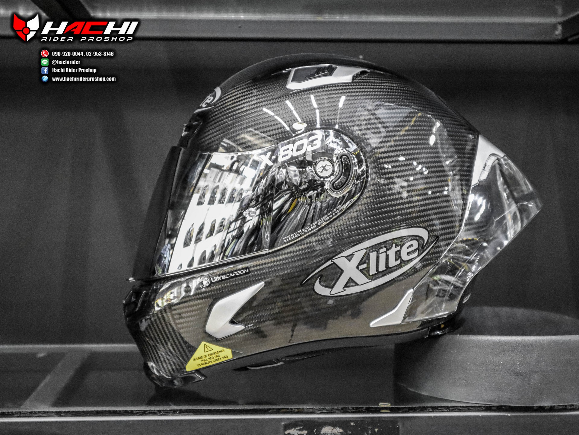 X-Lite: X-803 RS Ultra Carbon - Silver Edition