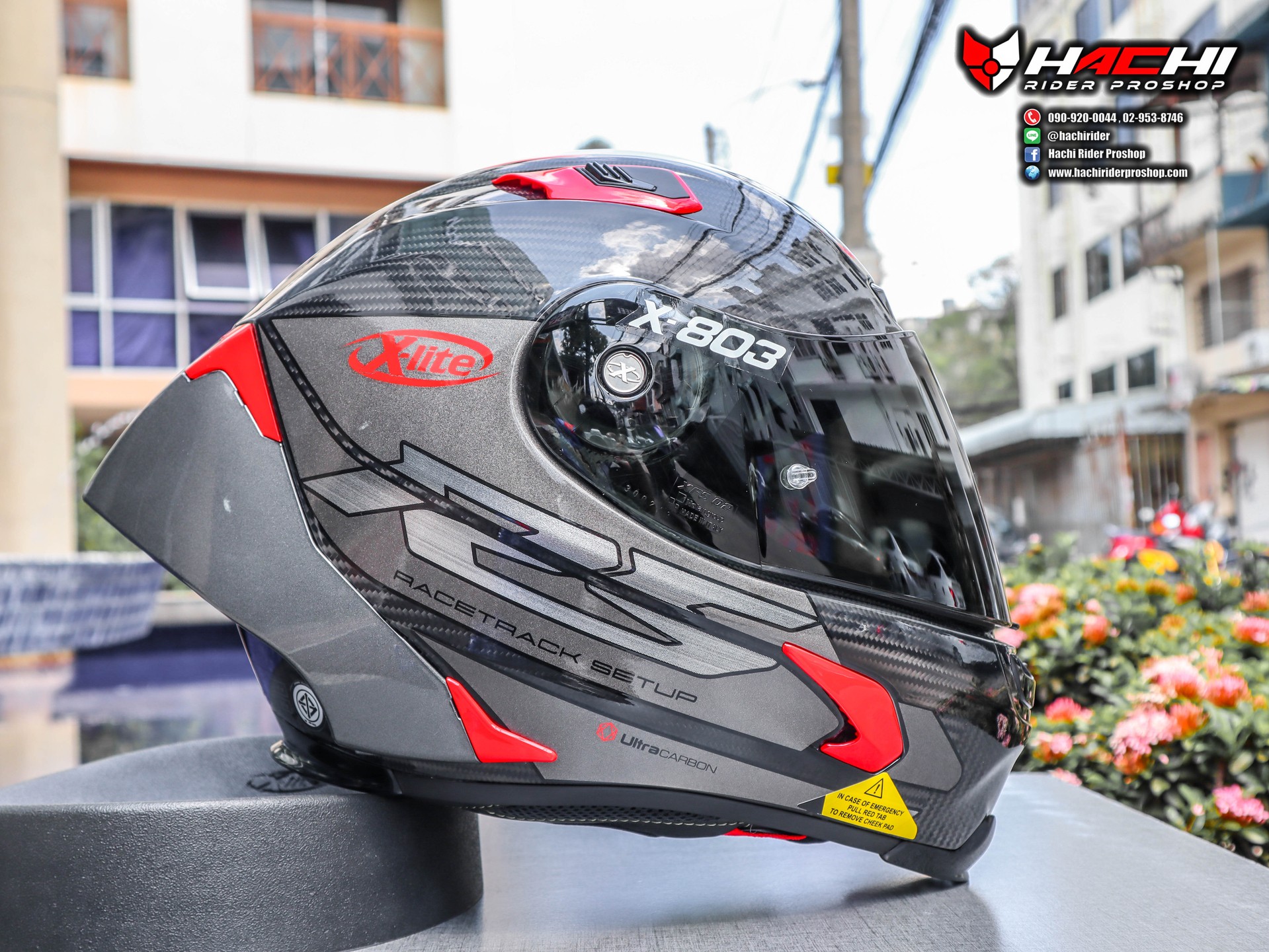 X-Lite: X-803 RS Ultra Carbon - Skywrap