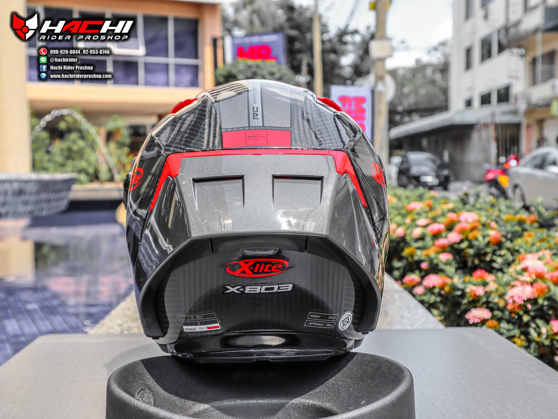 X-Lite: X-803 RS Ultra Carbon - Skywrap