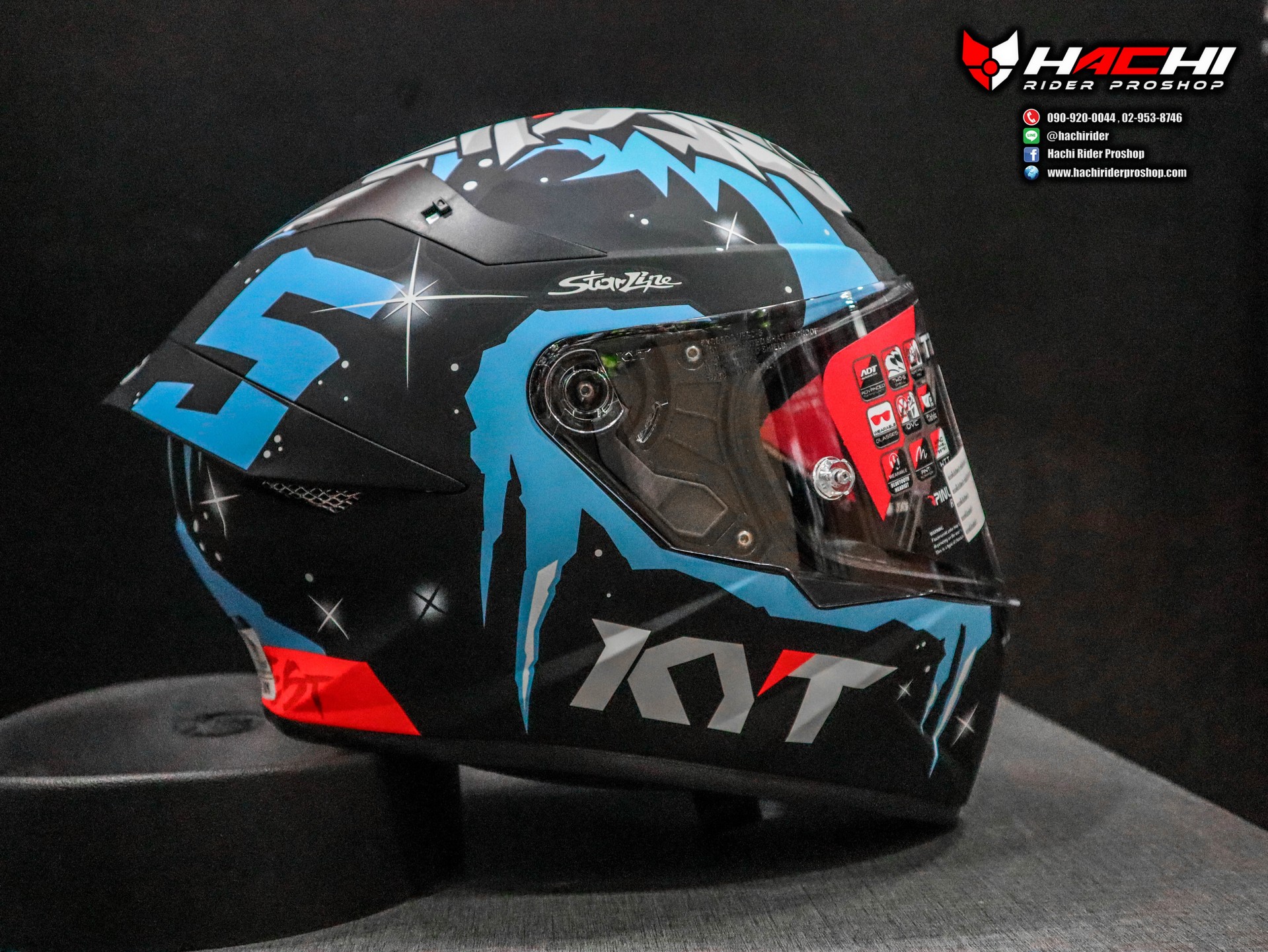 KYT: TT-COURSE - Masia Winter Test ﻿Replica
