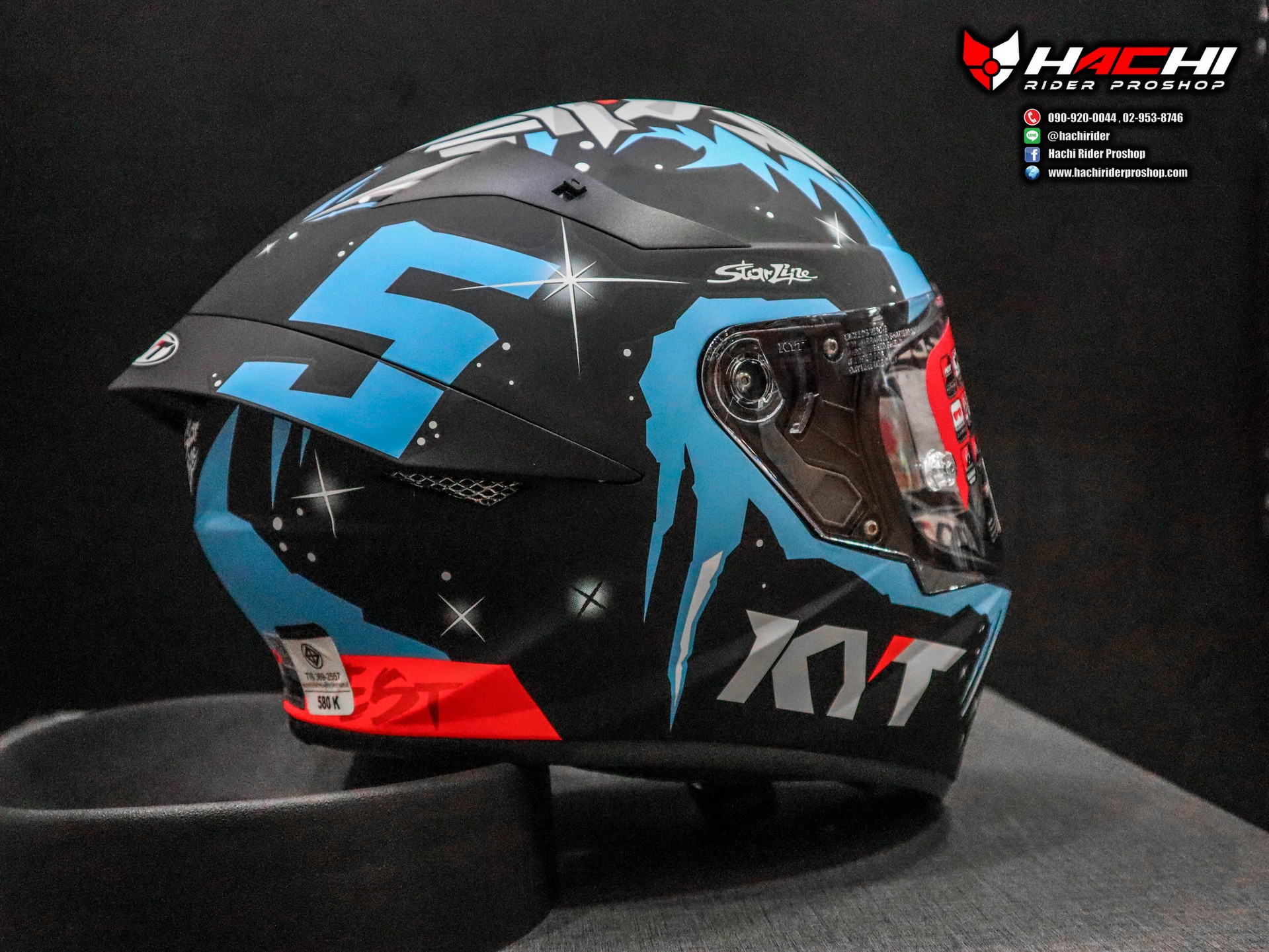 KYT: TT-COURSE - Masia Winter Test ﻿Replica