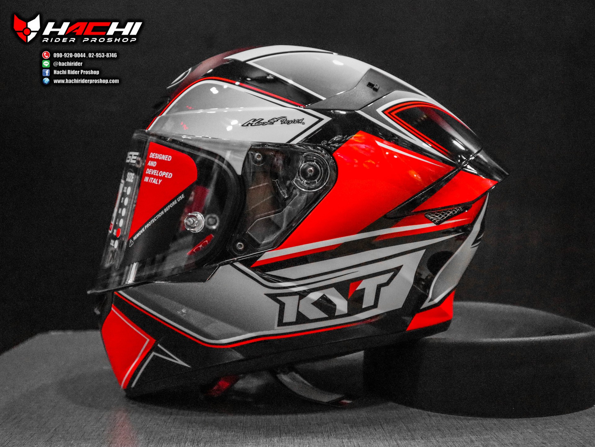 KYT: TT-COURSE - Tourist Red Fluo