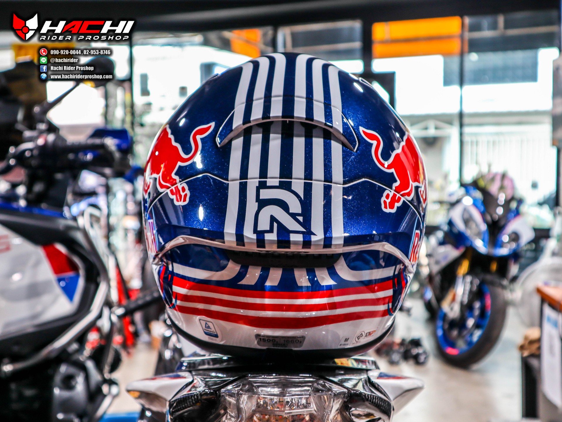 HJC : RPHA1 - Red Bull Austin GP