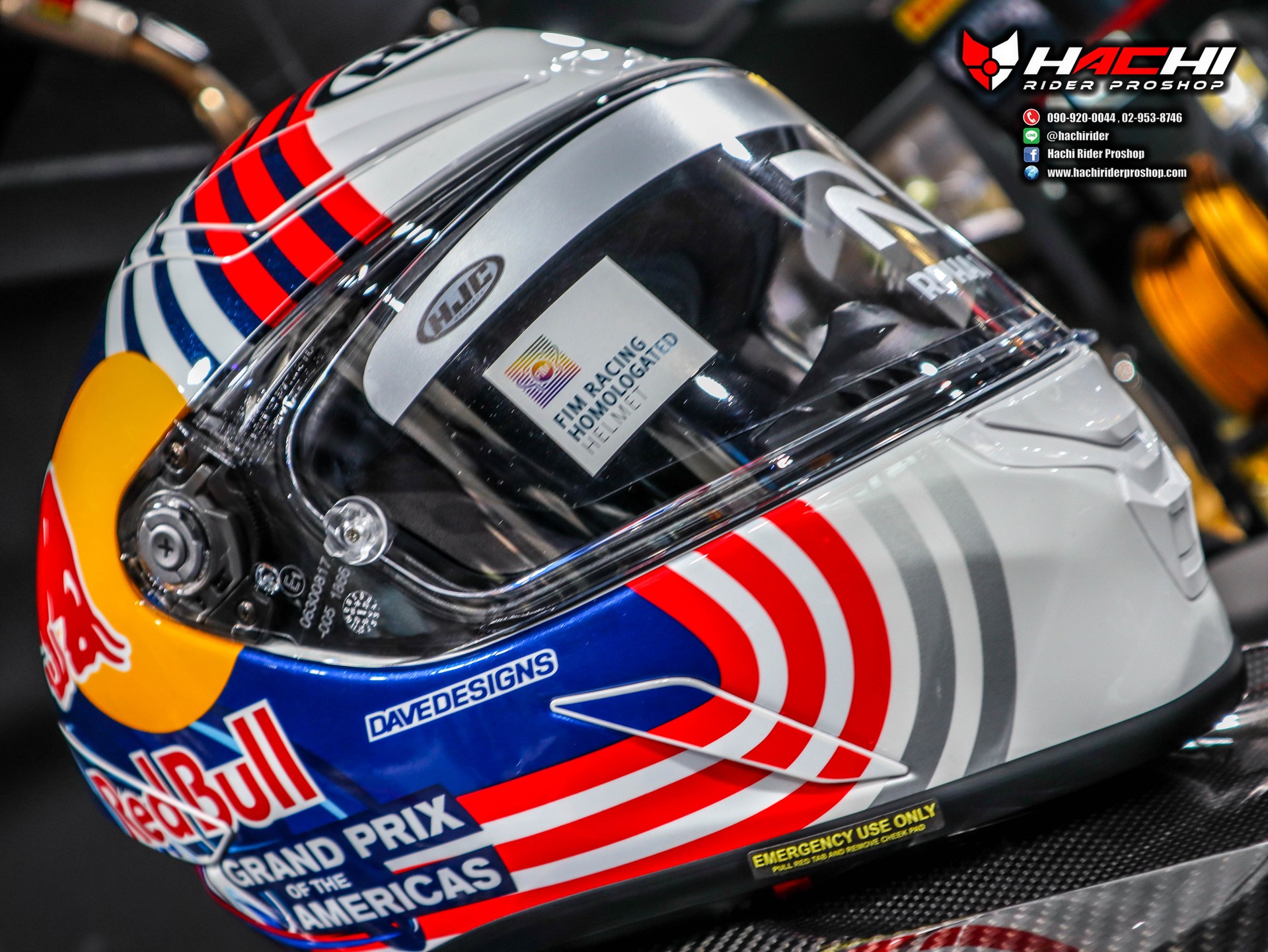 HJC : RPHA1 - Red Bull Austin GP