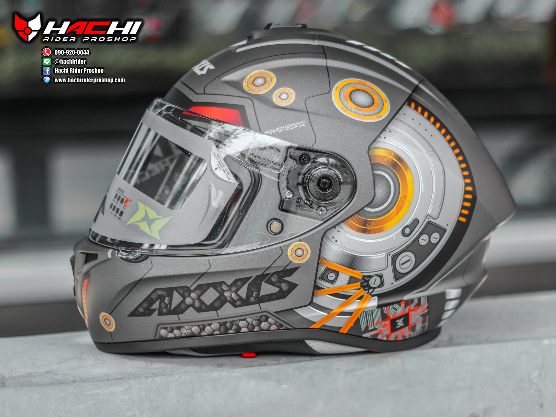 AXXIS: DRAKEN S - Bionic Matt Titanium