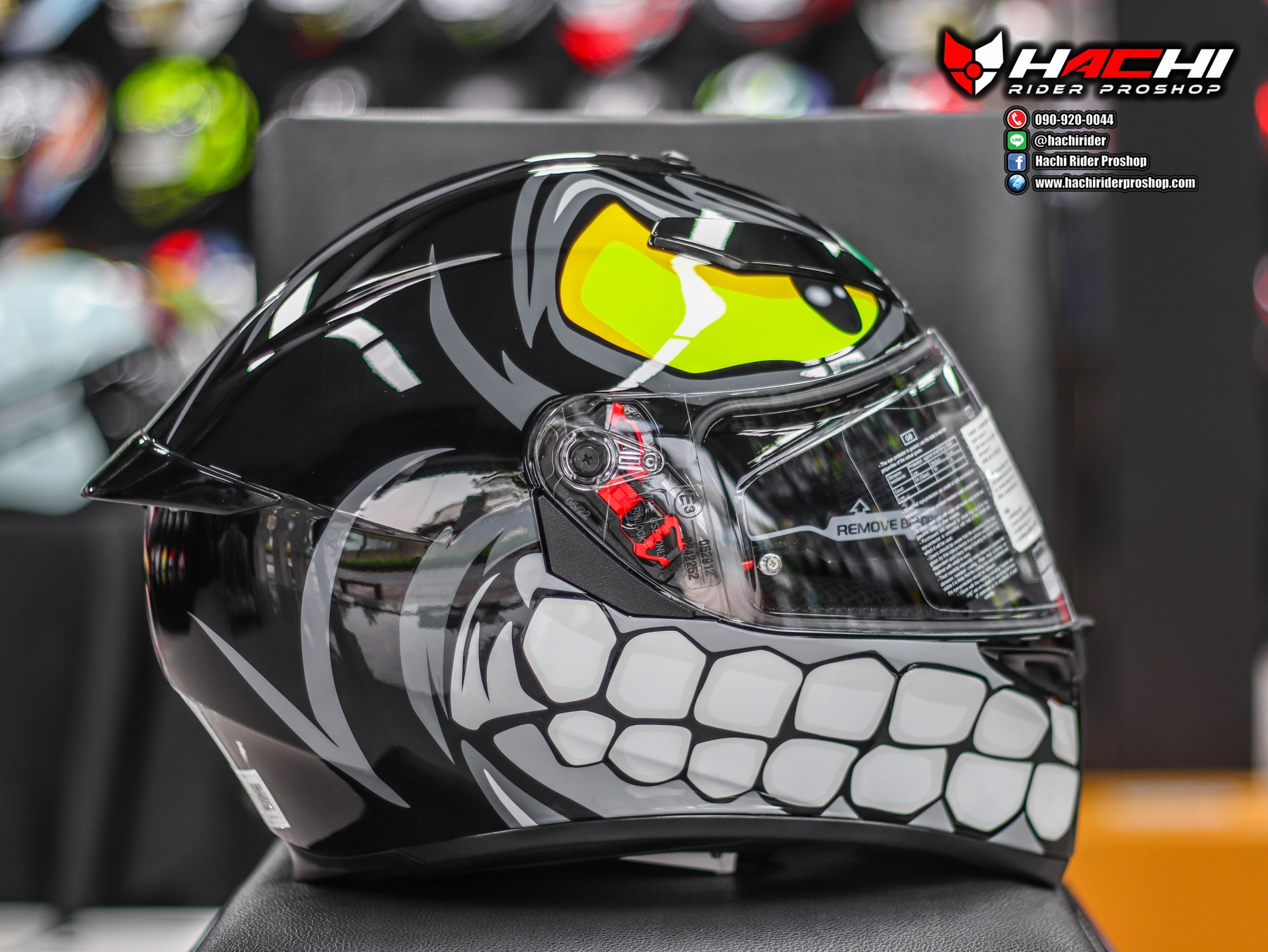 AGV: K3 SV - Angry Black