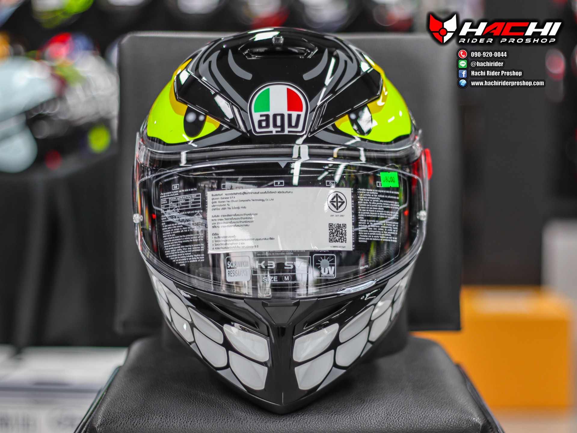 AGV: K3 SV - Angry Black