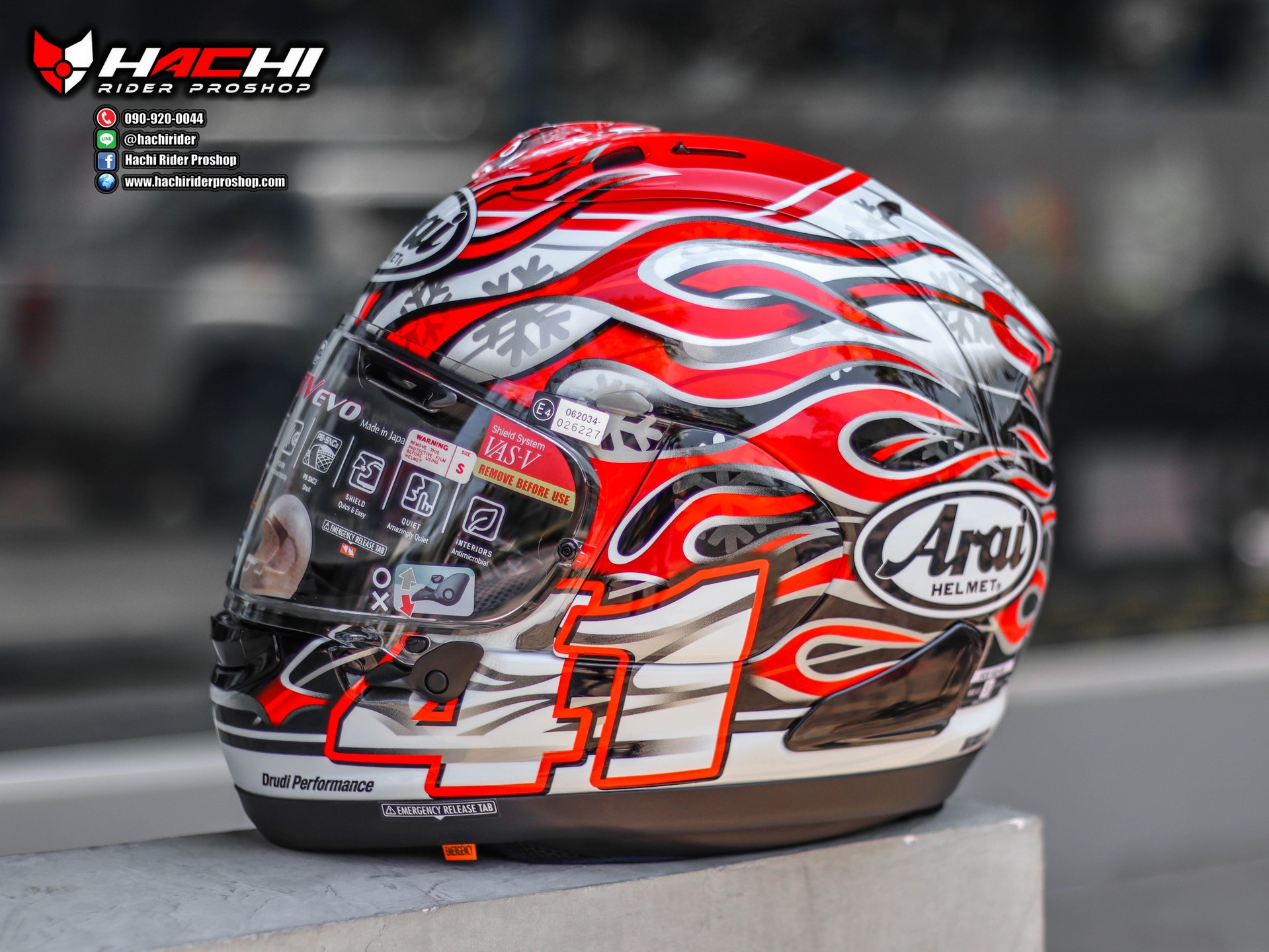 หมวกกันน็อค Arai : RX-7V EVO - Haga GP