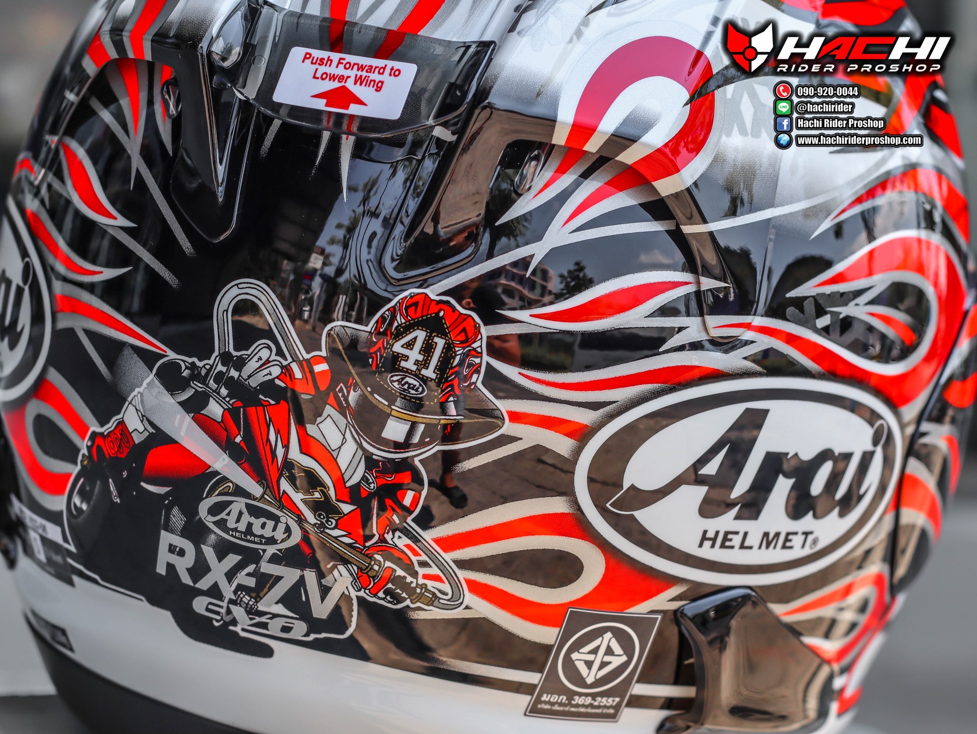 หมวกกันน็อค Arai : RX-7V EVO - Haga GP