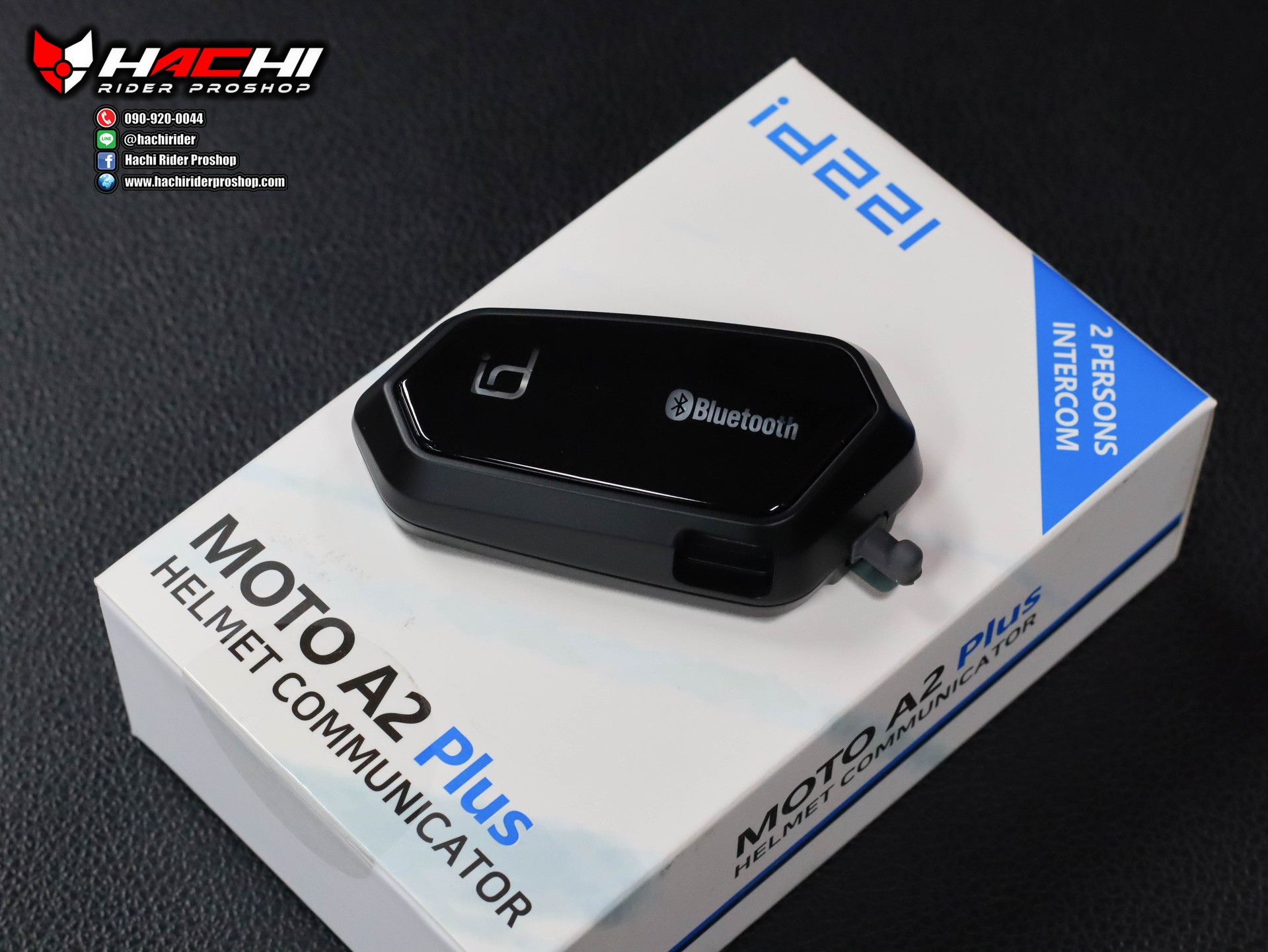 ID221 Bluetooth : Moto A2 Plus