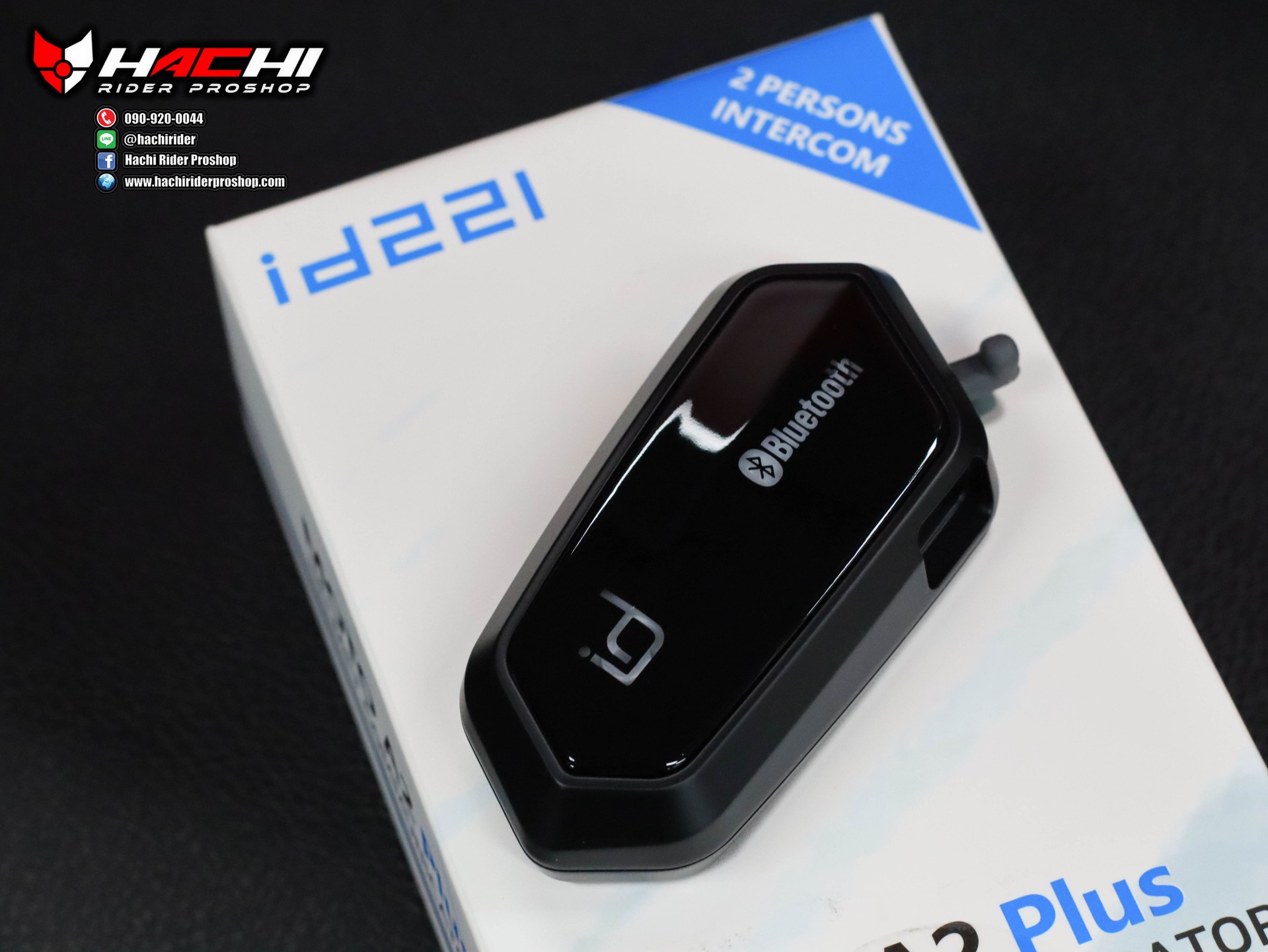 ID221 Bluetooth : Moto A2 Plus