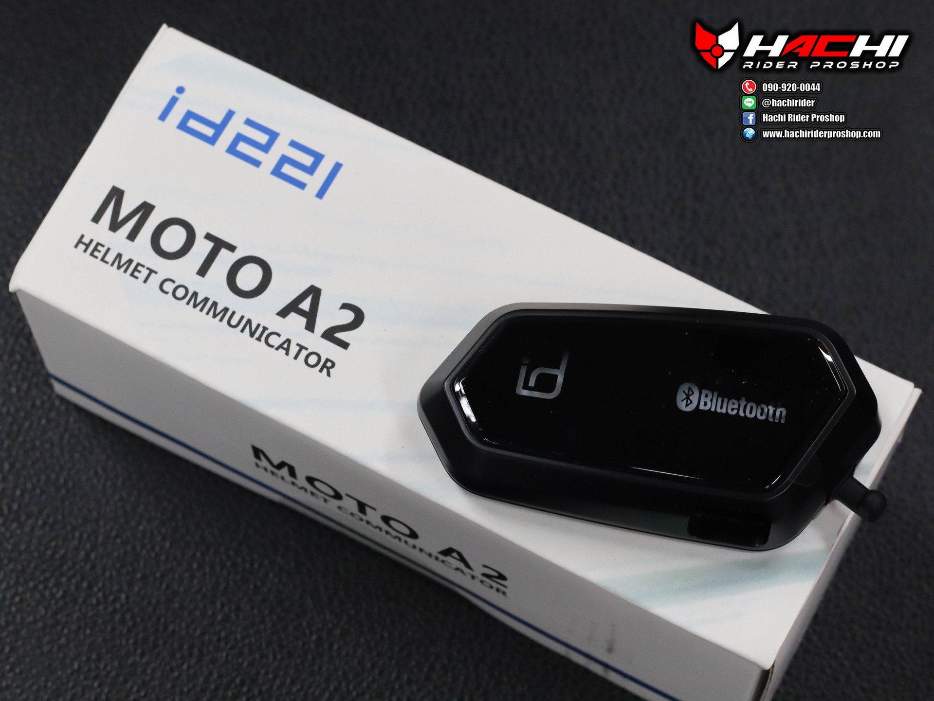 ID221 Bluetooth : Moto A2