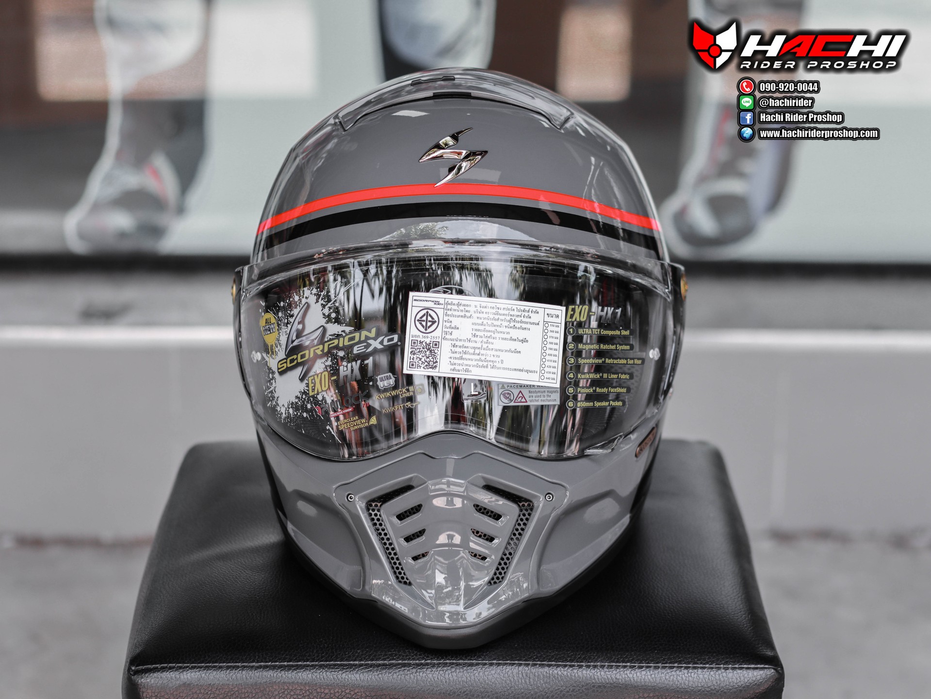 หมวกกันน็อค SCORPION : EXO HX1 - Nostalgia Gray/Black/Red