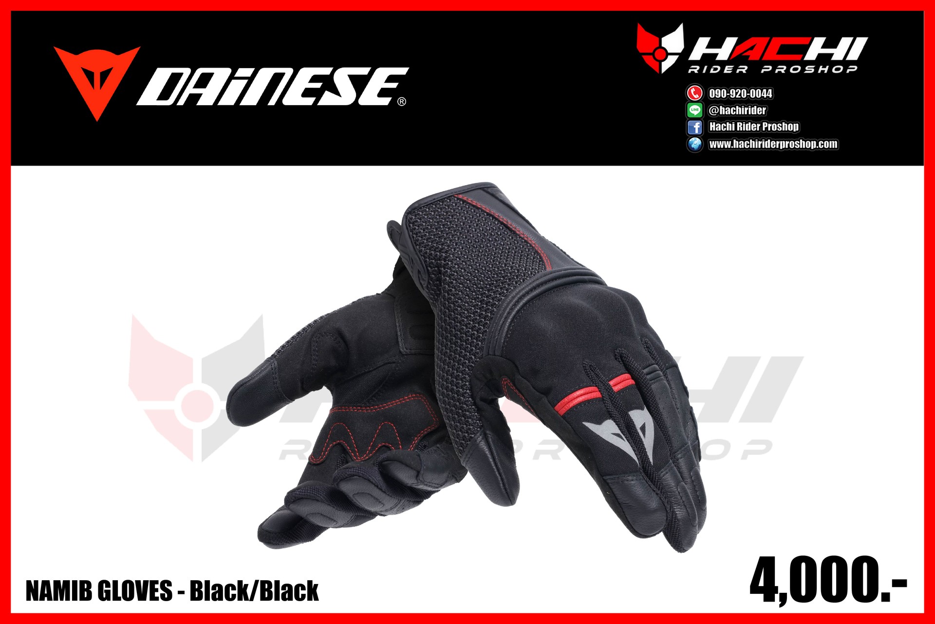 DAINESE NAMIB GLOVES - Black/Black