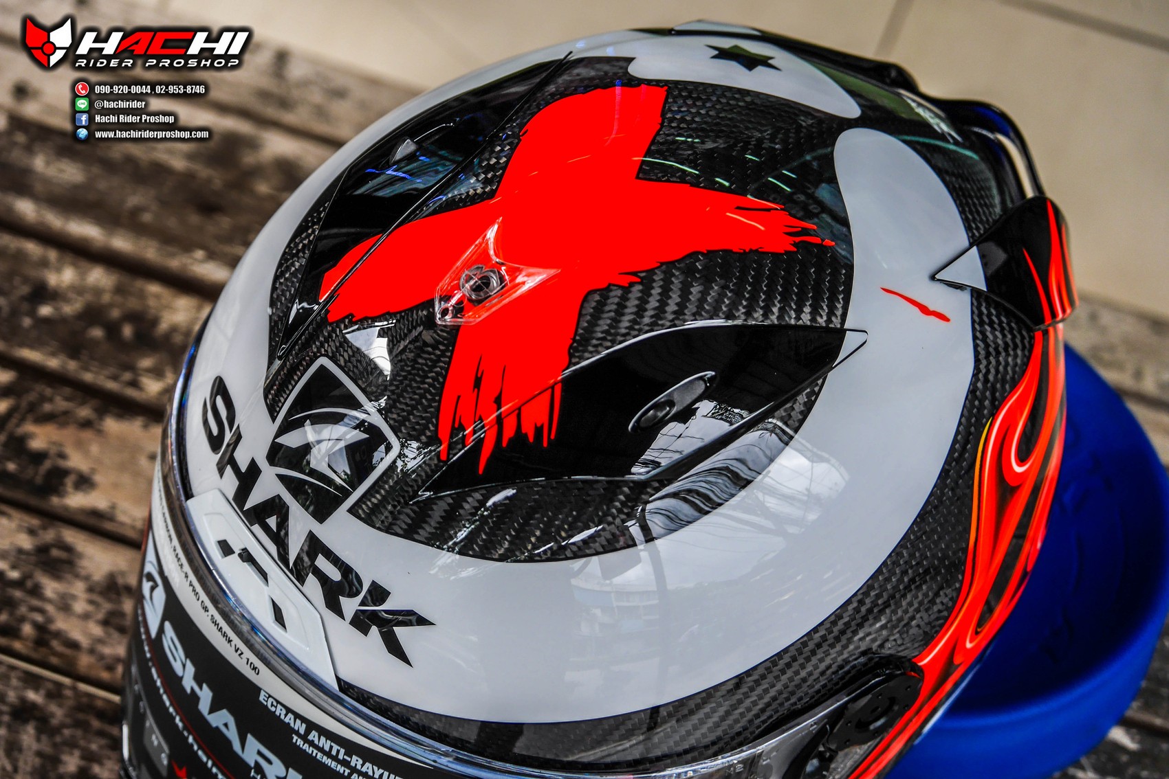 SHARK: Race-R Pro Carbon - Lorenzo 2019