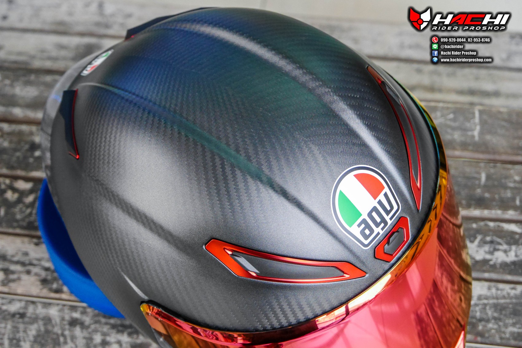 AGV Pista GP-RR: SPECIALE (Limited Edition)