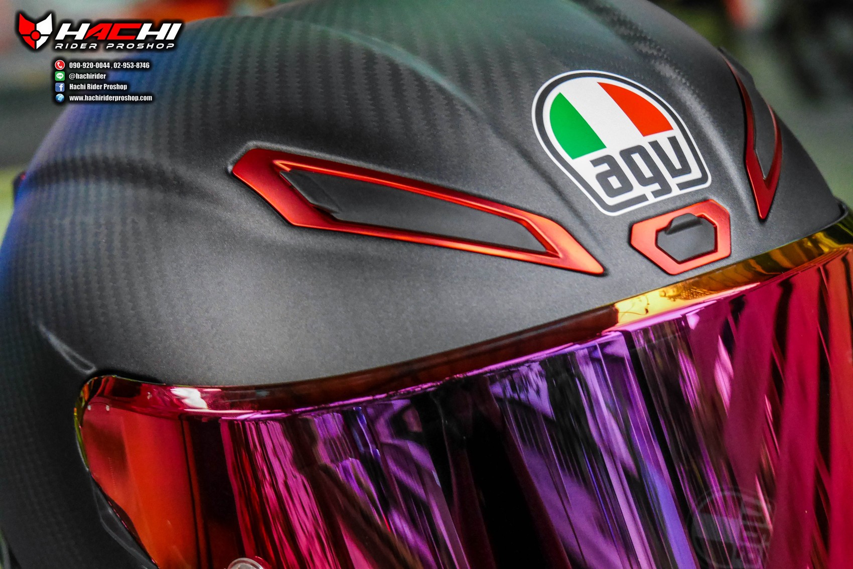 AGV Pista GP-RR: SPECIALE (Limited Edition)