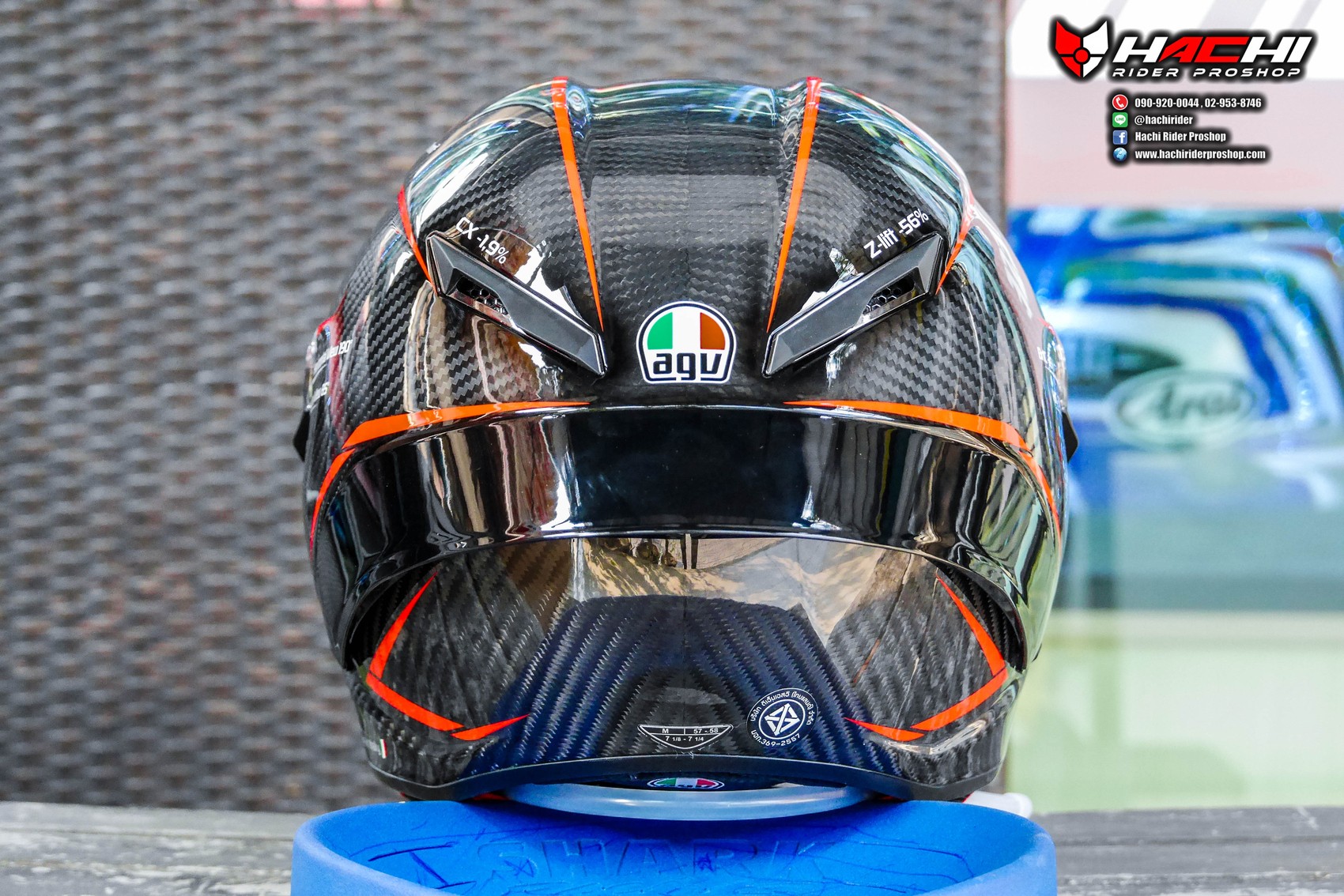 AGV Pista GP-RR: PERFORMANCE RED