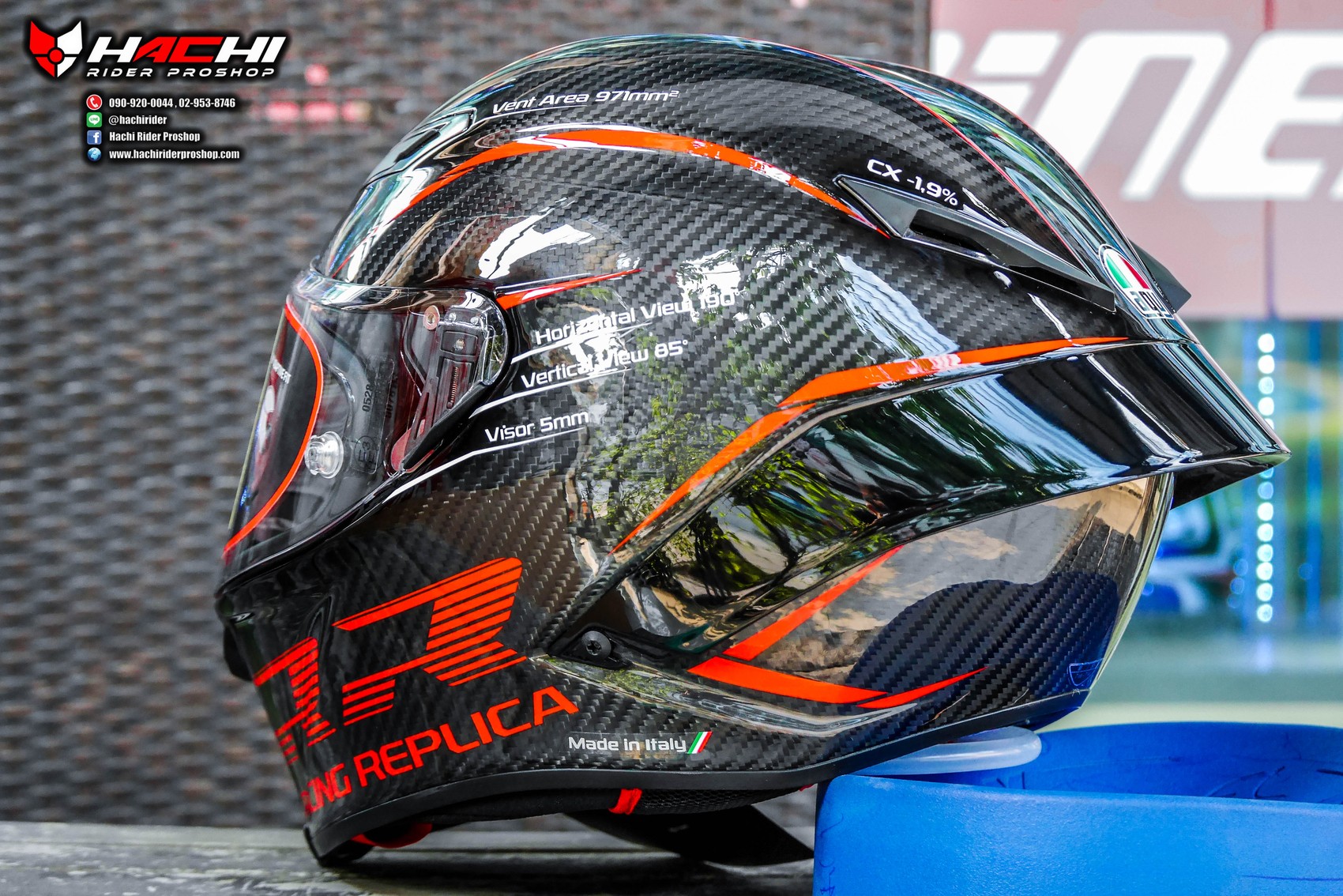 AGV Pista GP-RR: PERFORMANCE RED