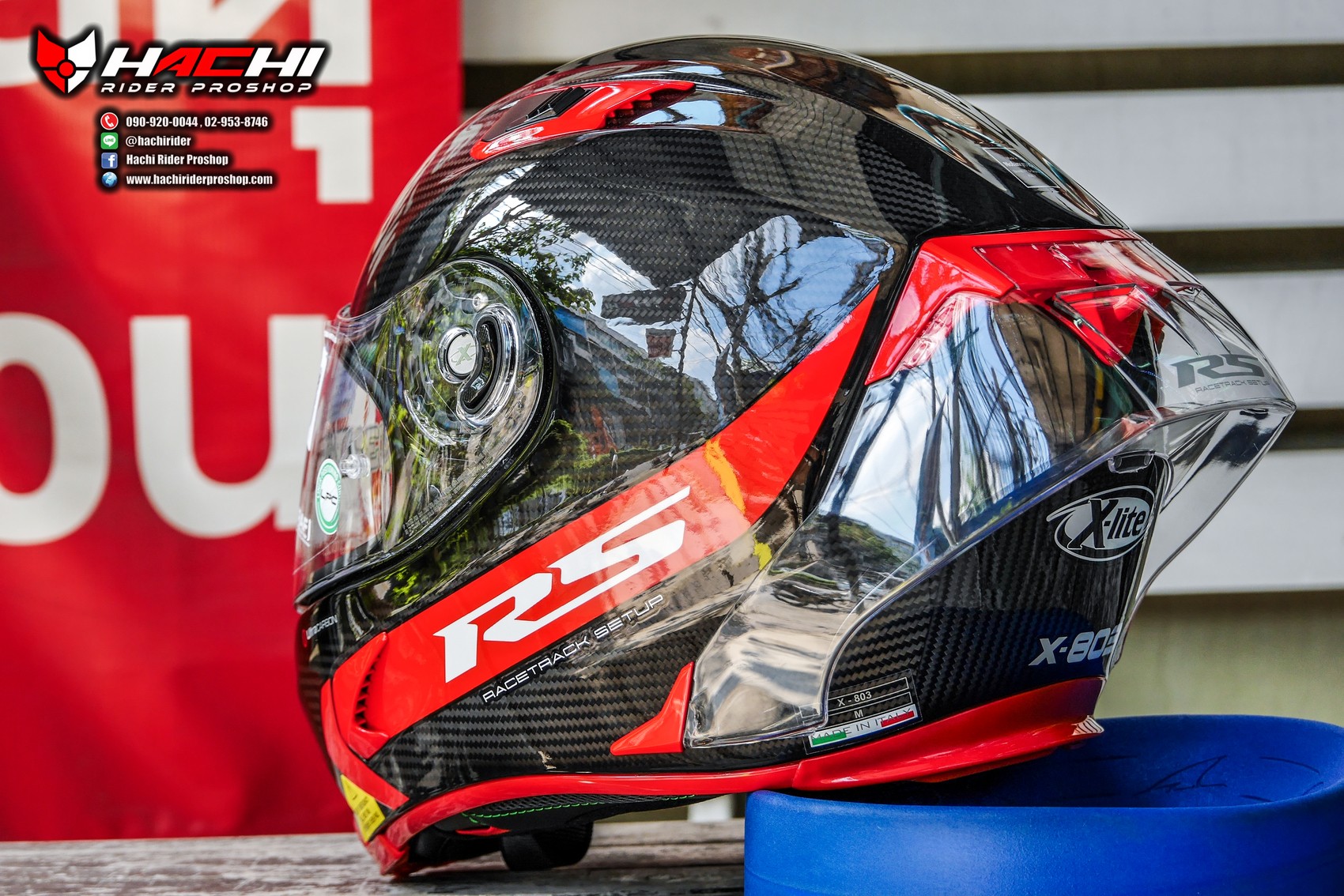 X-Lite: X-803 RS Ultra Carbon - Hot Lab Red