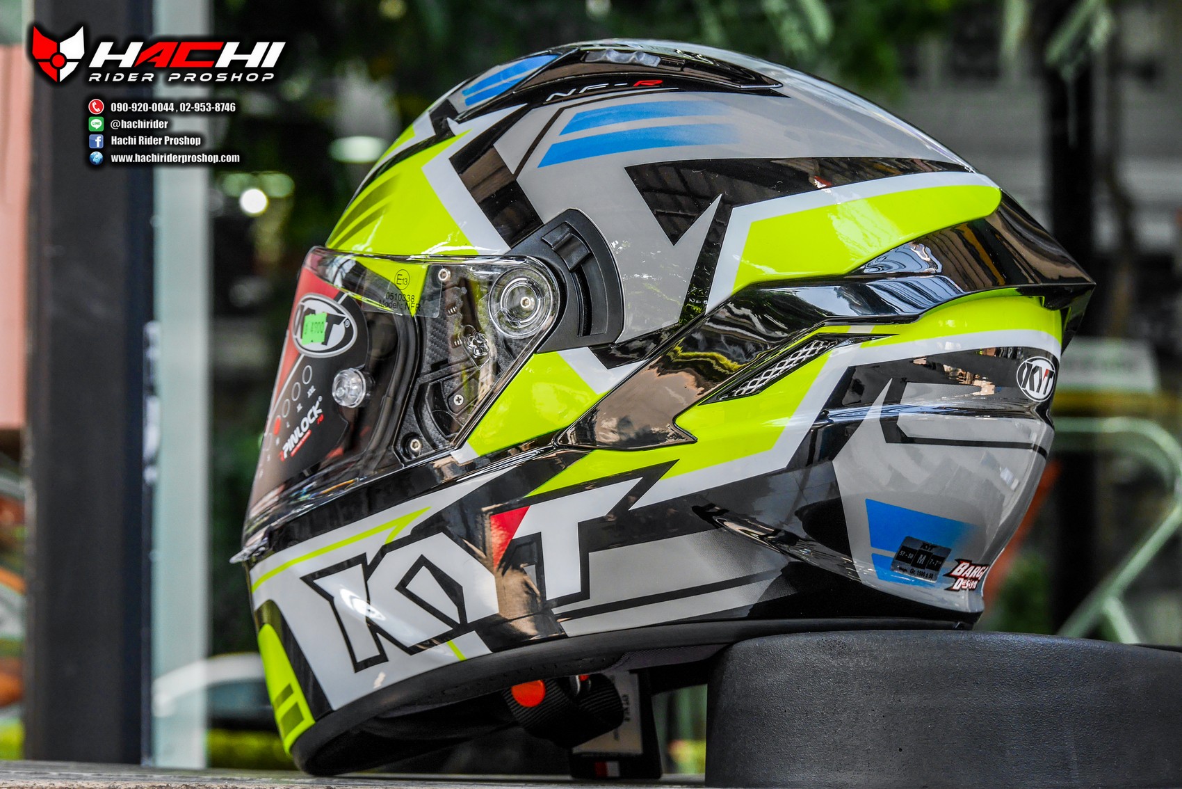 KYT: NF-R - Artwork Yellow/Gray