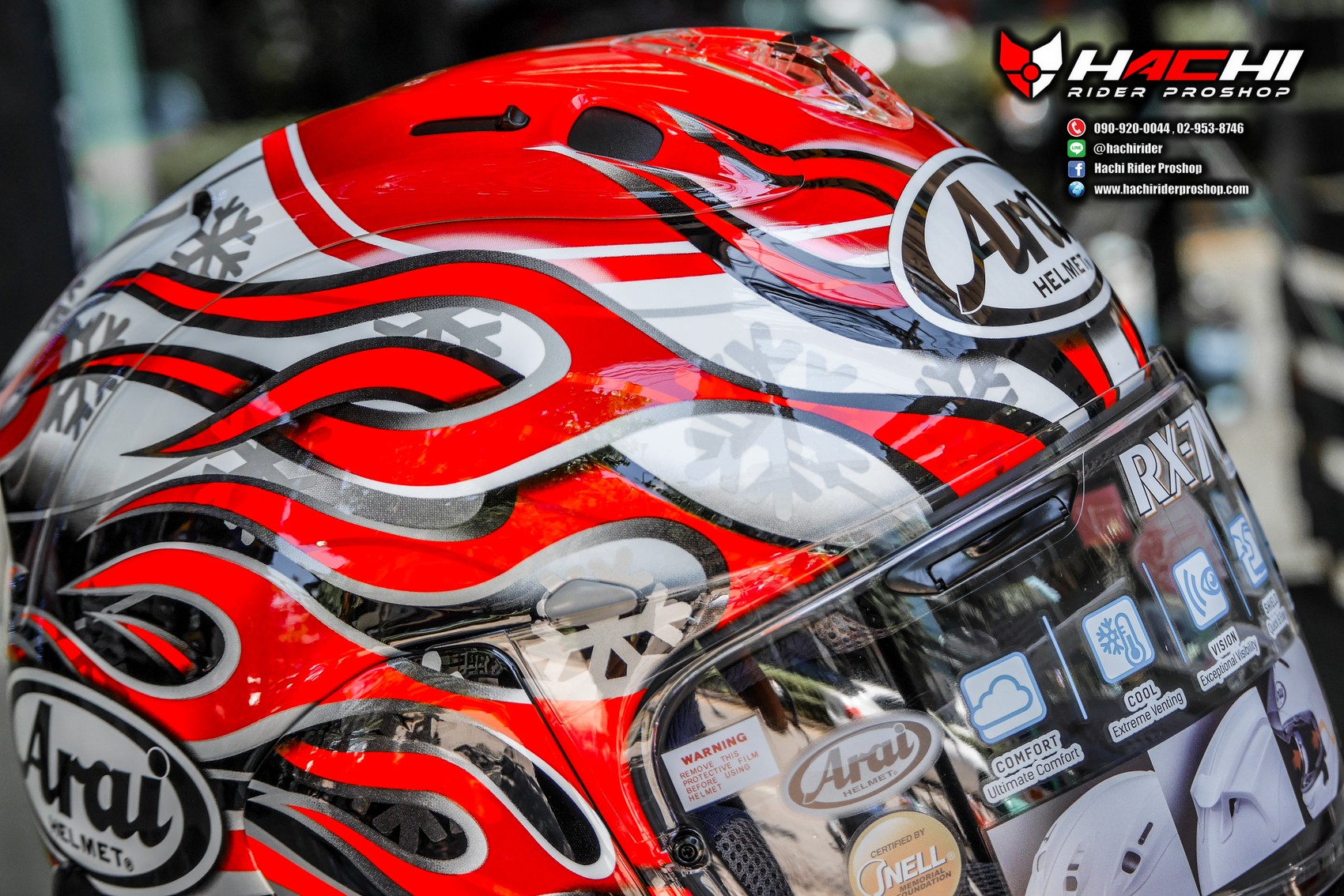 Arai: RX-7V - HAGA GP