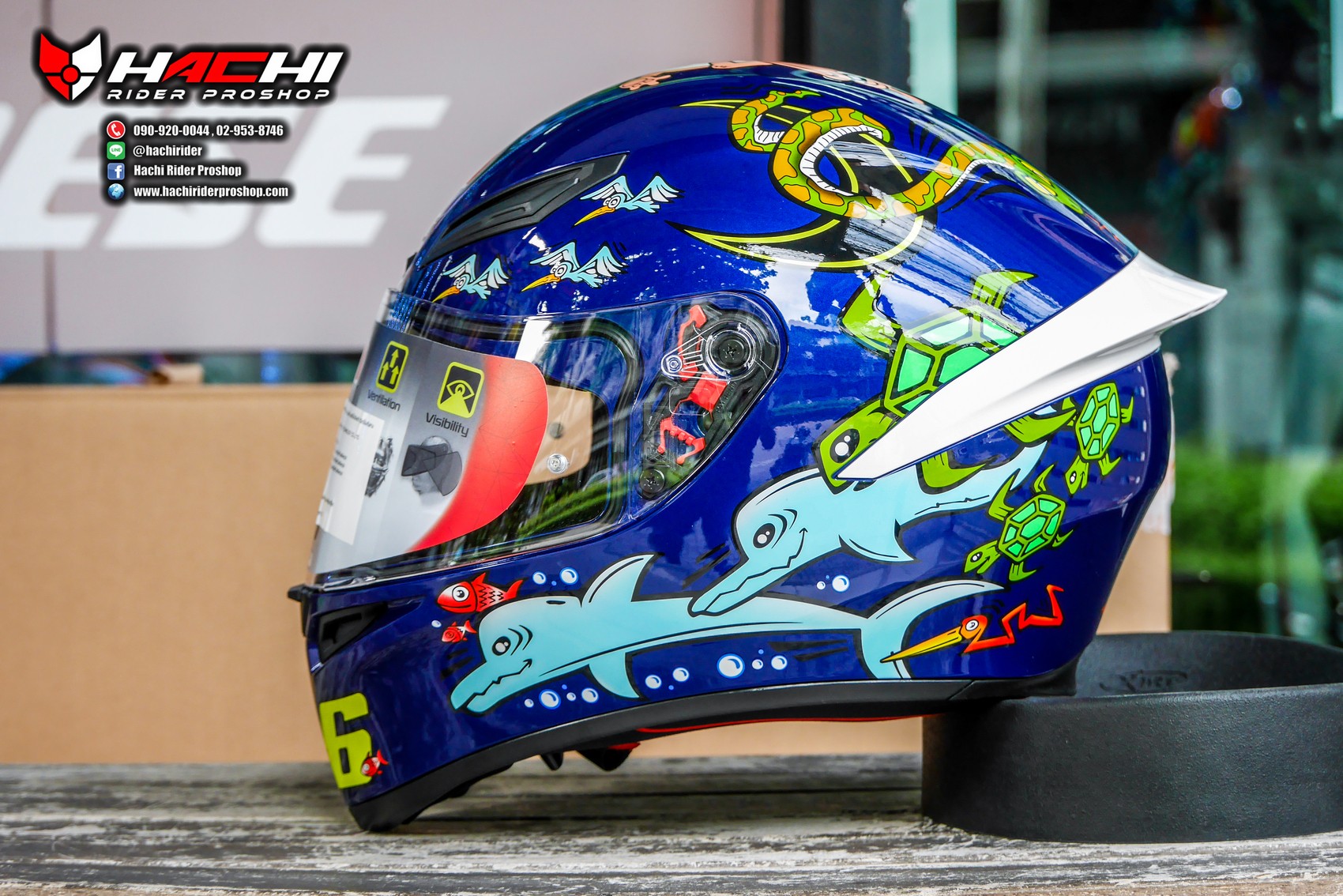 AGV: K1 - White Zoo Blue