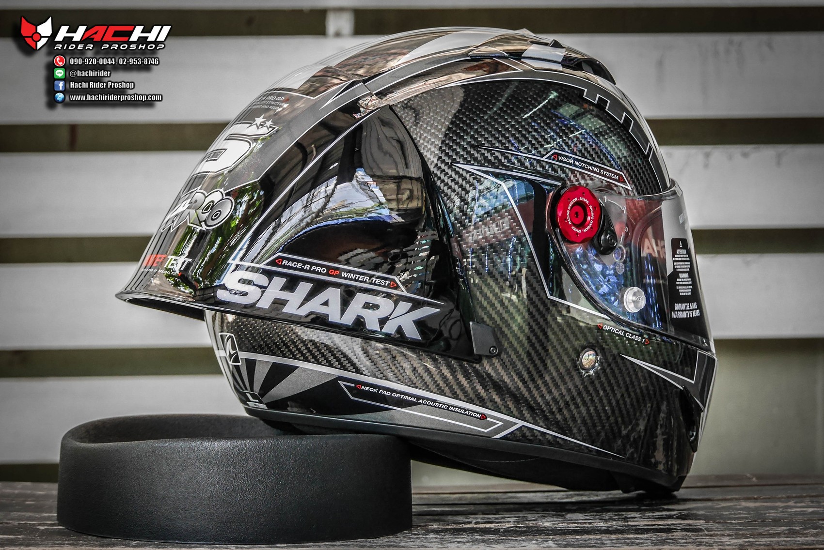 SHARK: Race-R Pro GP - Zarco Winter Test (LIMITED EDITION 1,500 ใบ)