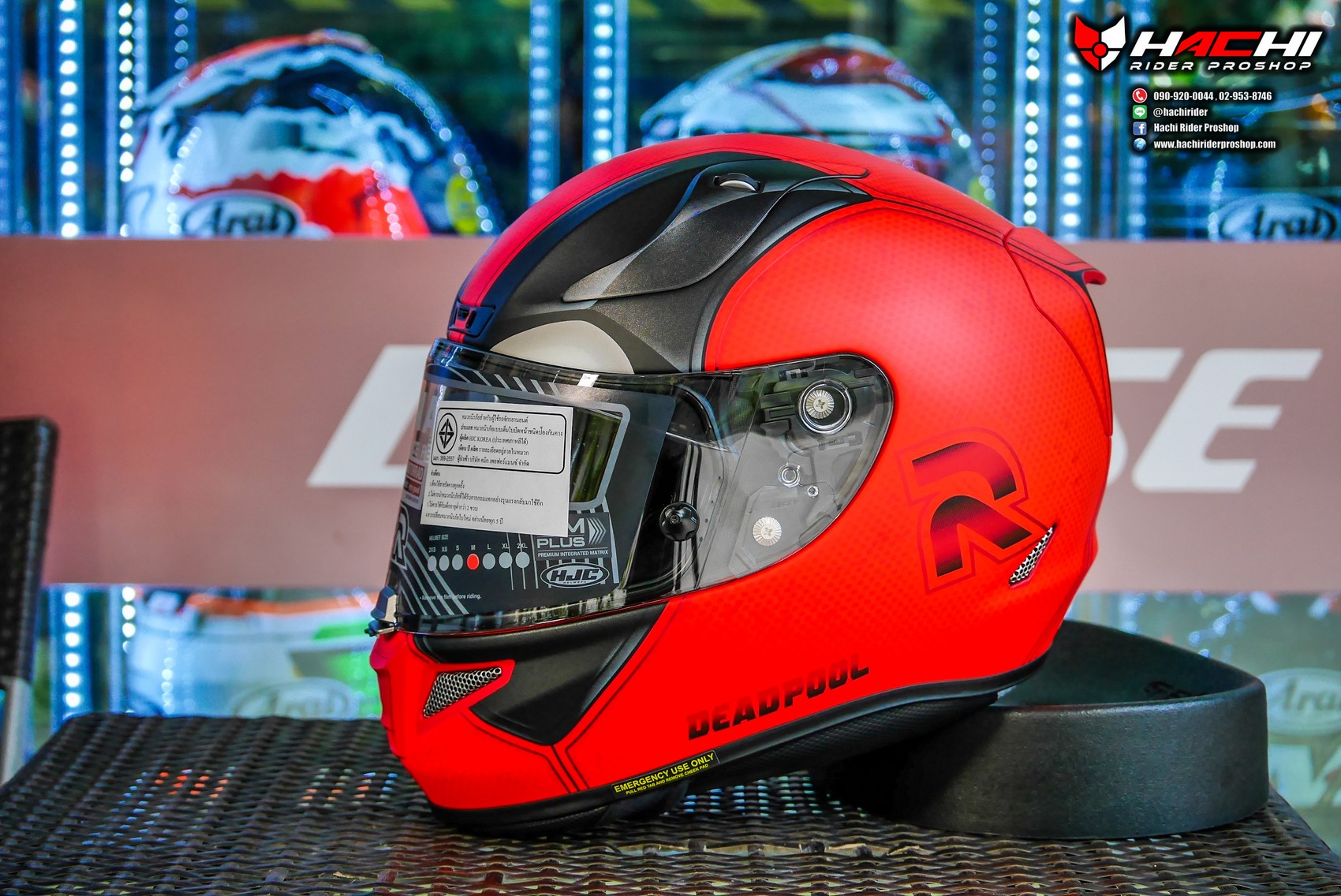 HJC : RPHA11 - Deadpool