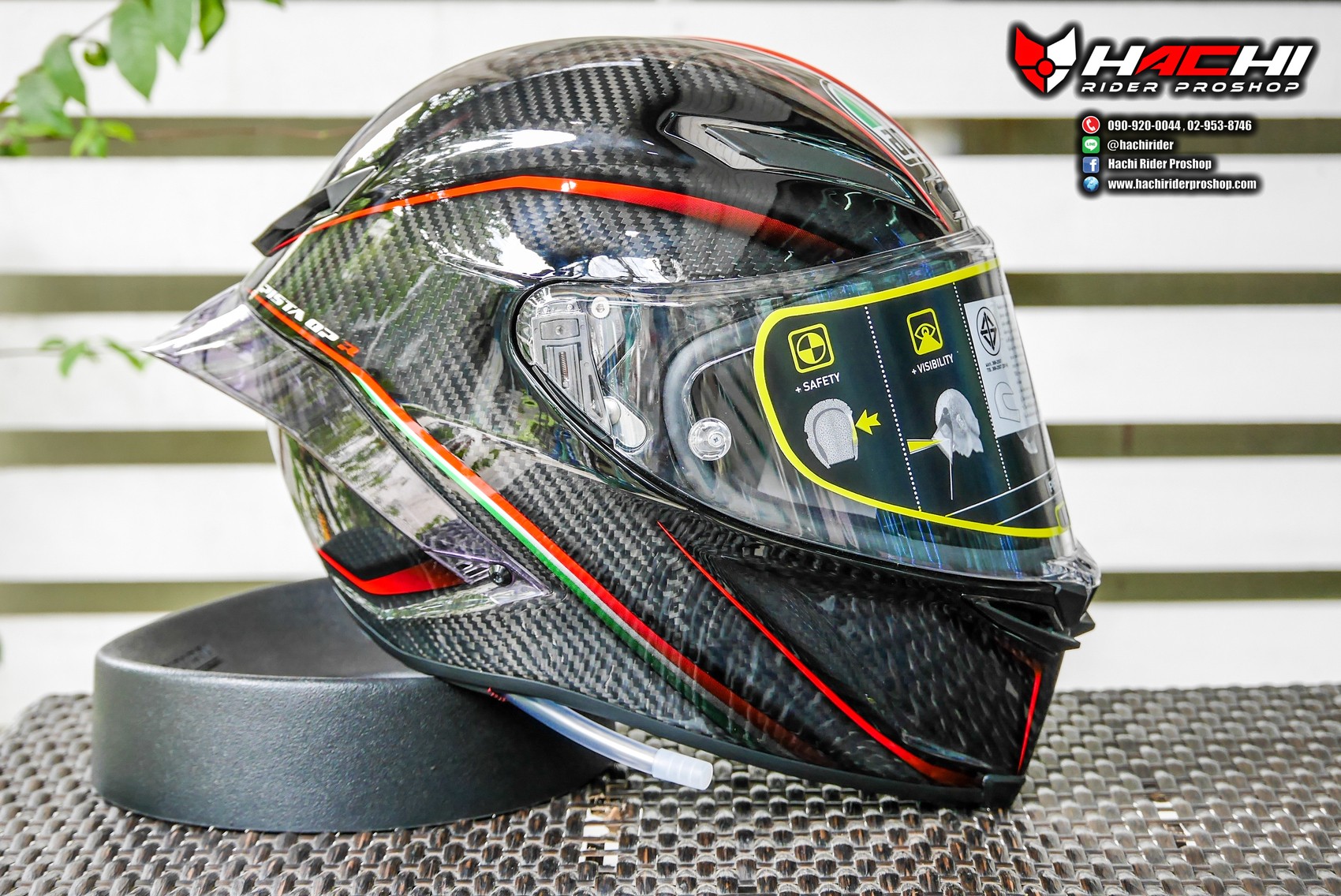 AGV Pista GP-R: Granpremio Italy