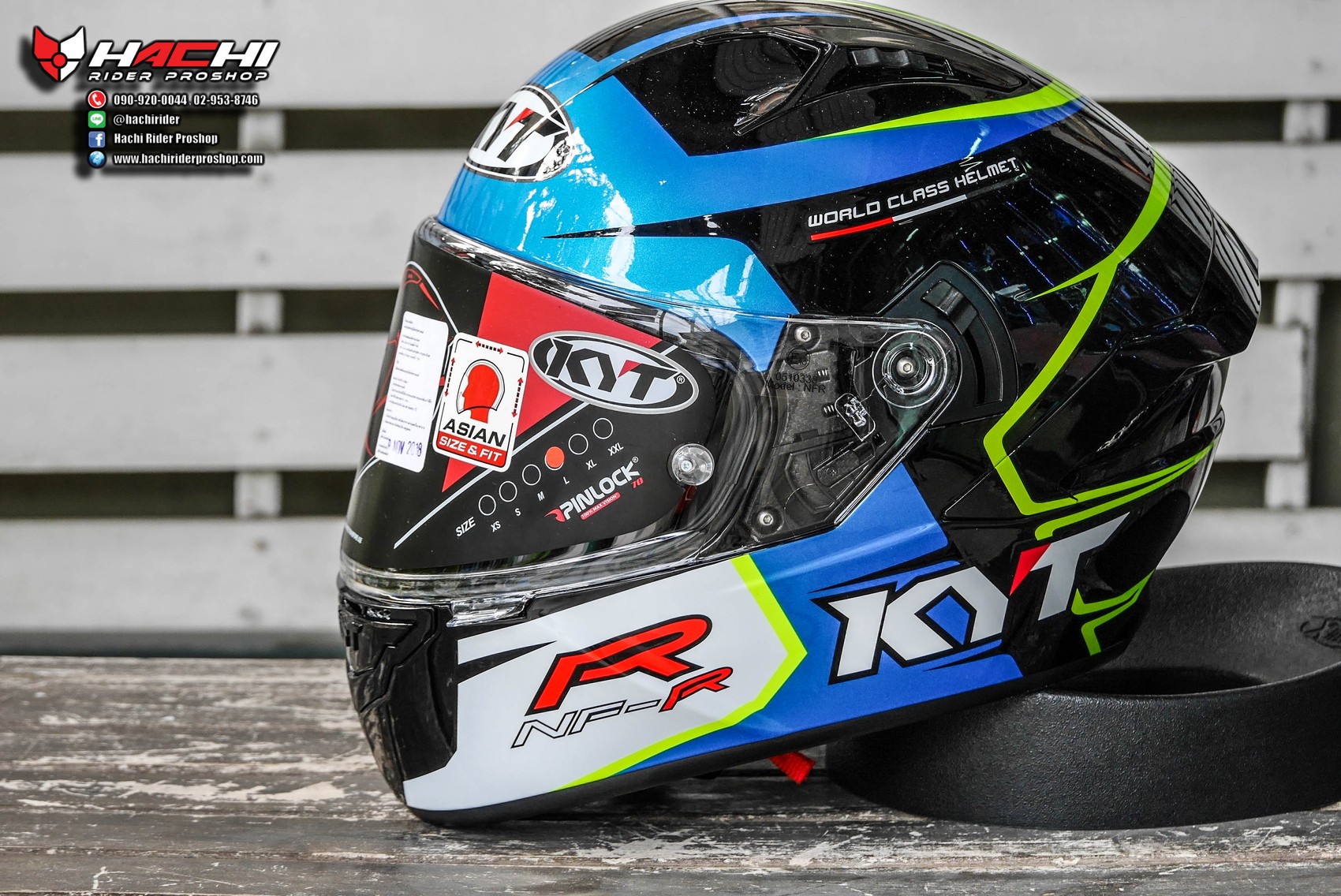 iTopPlus1145222556897