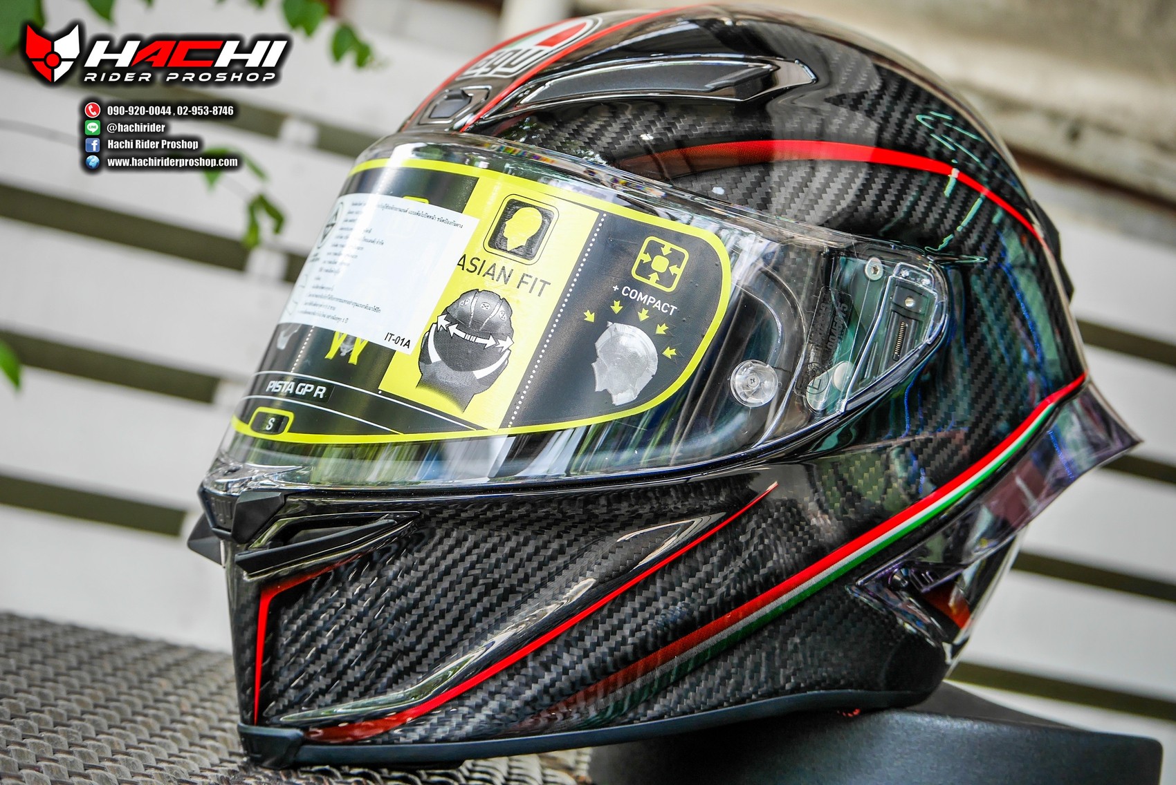 AGV Pista GP-R: Granpremio Italy