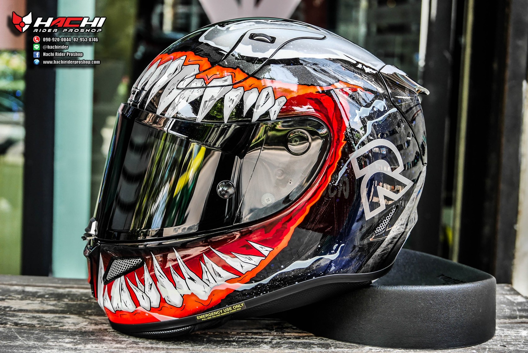 HJC : RPHA11 - Venom II (Limited Edition)