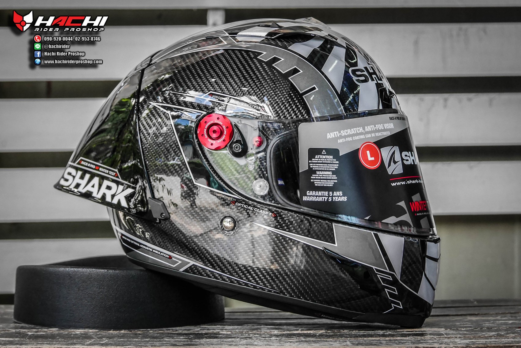 SHARK: Race-R Pro GP - Zarco Winter Test (LIMITED EDITION 1,500 ใบ)