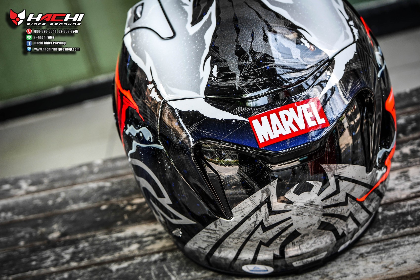 HJC : RPHA11 - Venom II (Limited Edition)