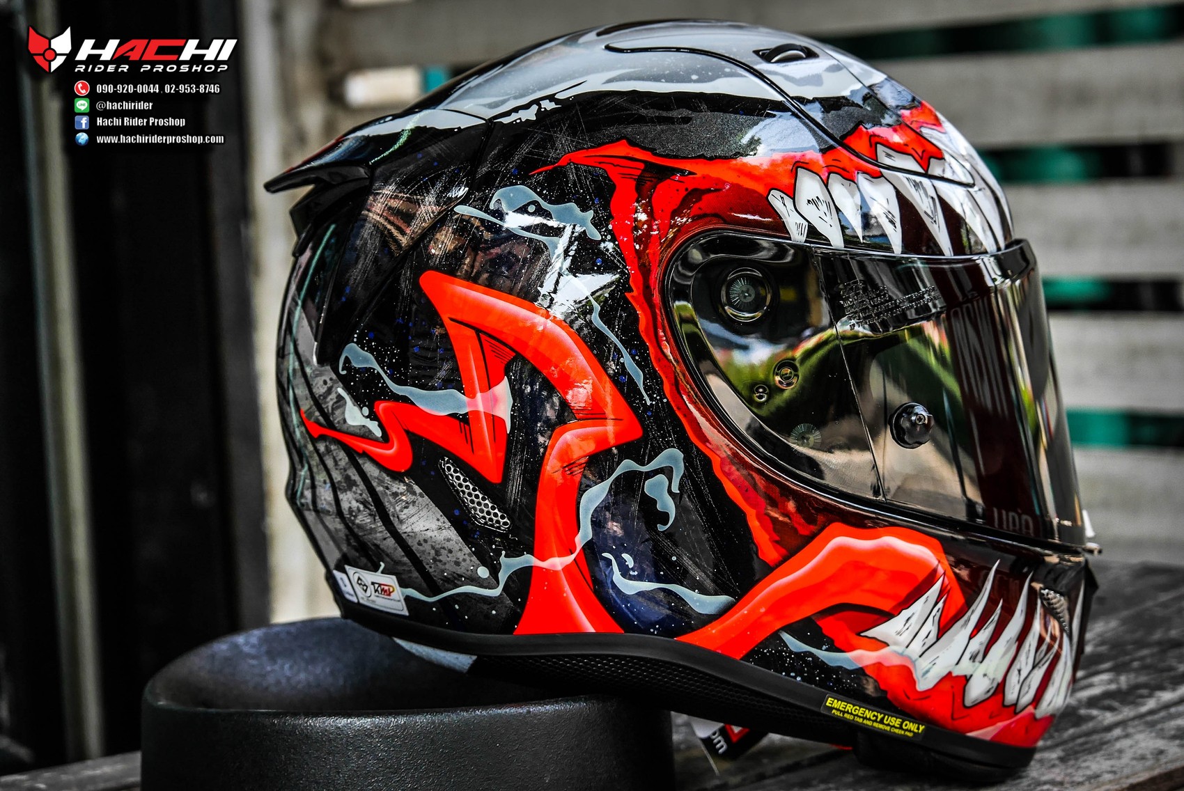 HJC : RPHA11 - Venom II (Limited Edition)