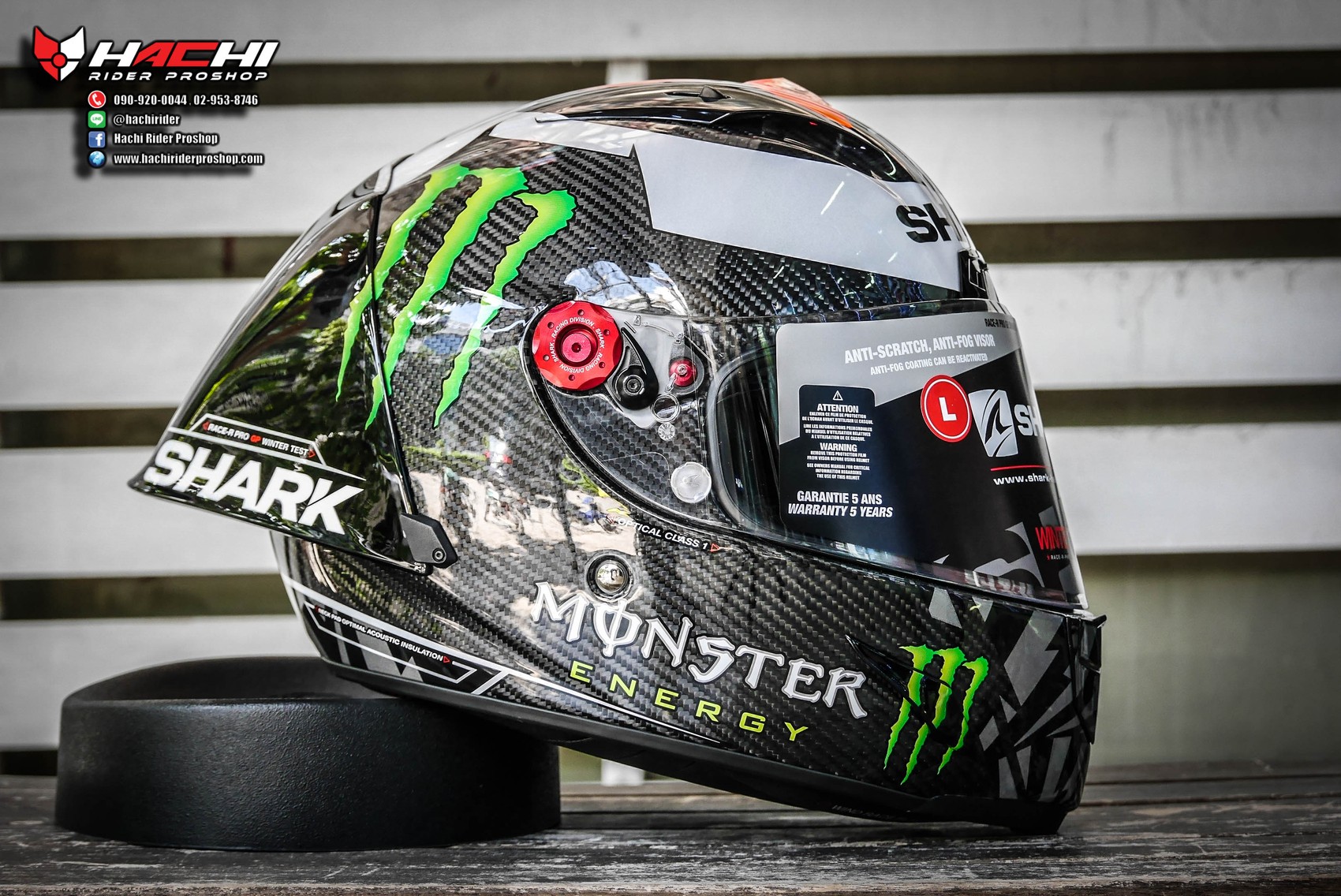 SHARK: Race-R Pro GP - Lorenzo Winter Test (LIMITED EDITION 1,500 ใบ)