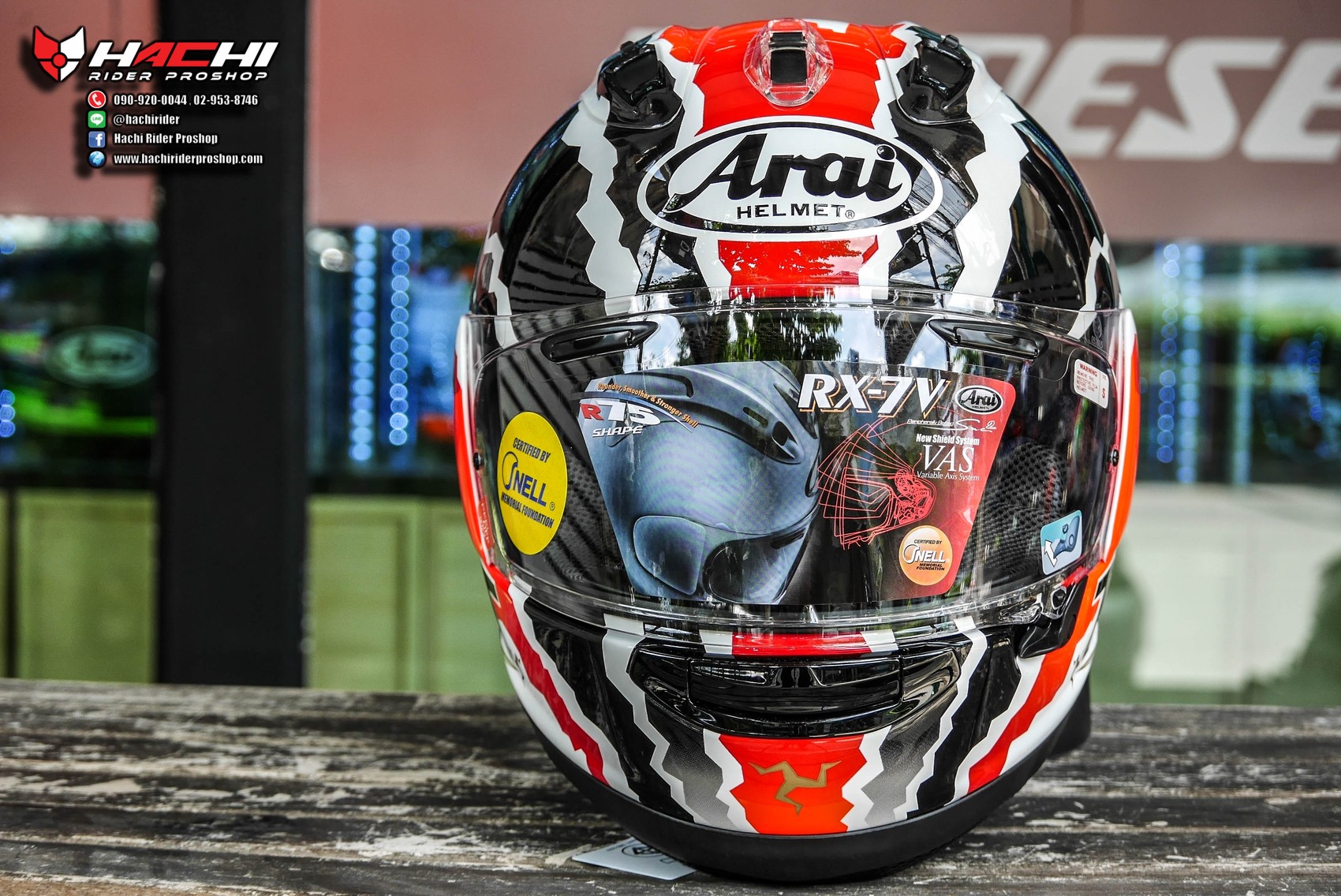 Arai: RX-7V - Doohan TT