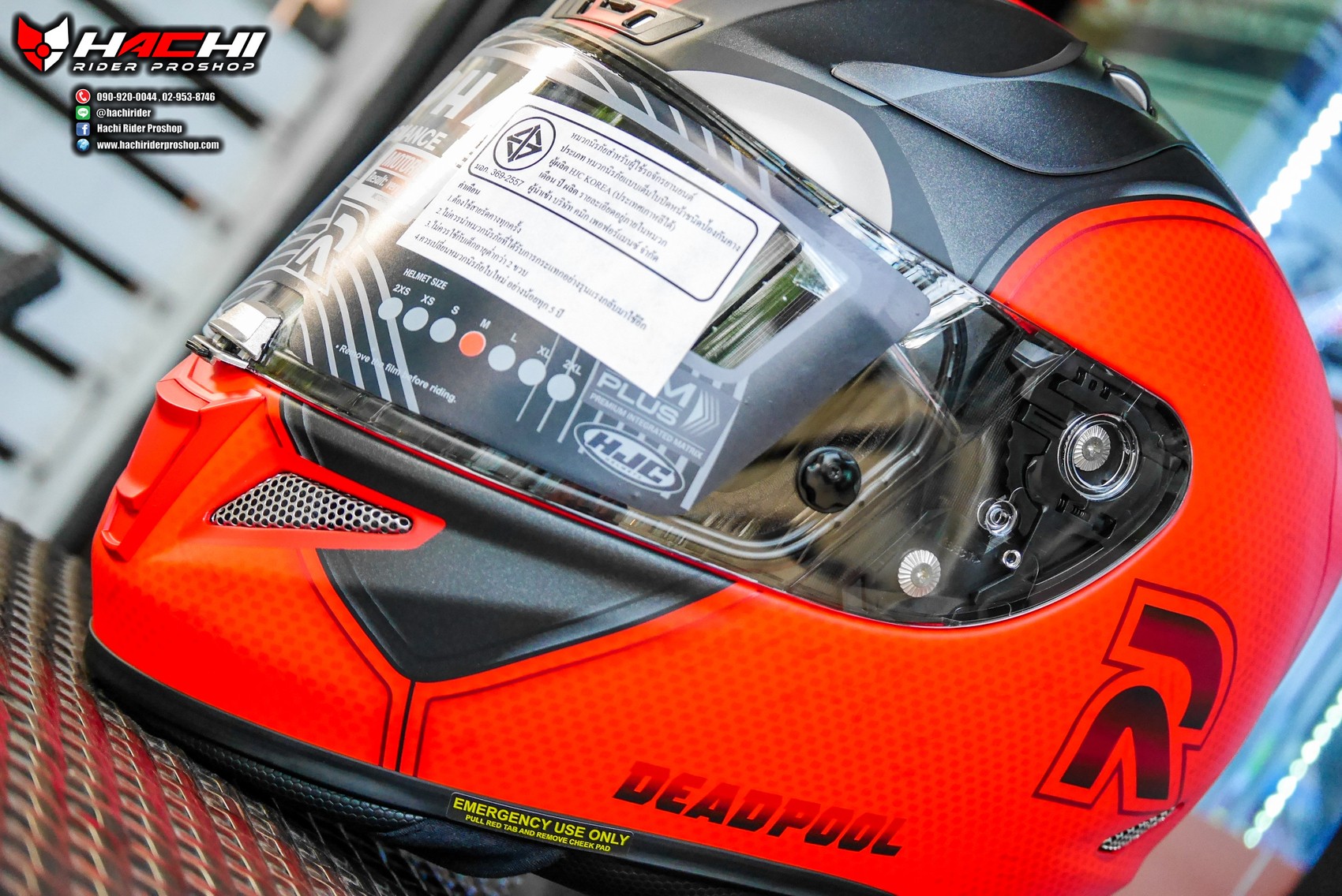 HJC : RPHA11 - Deadpool