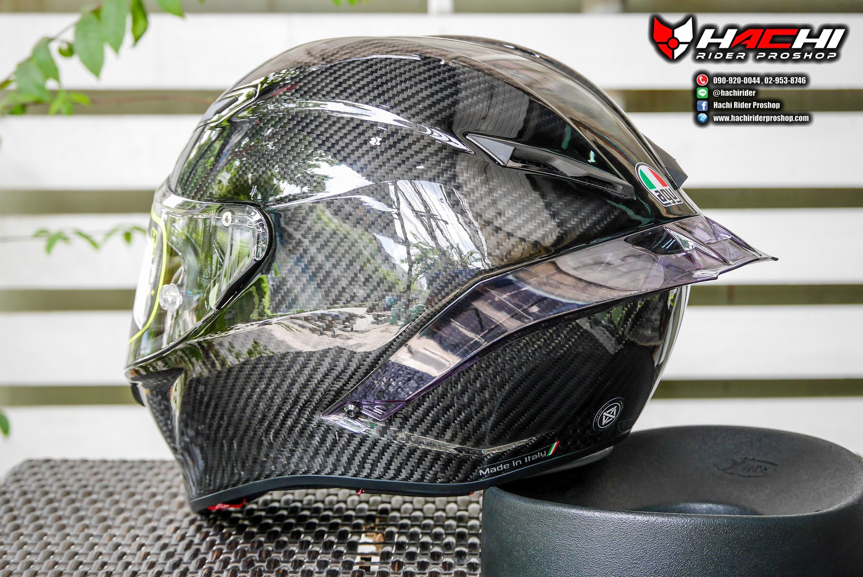 AGV Pista GP-R: Glossy Carbon