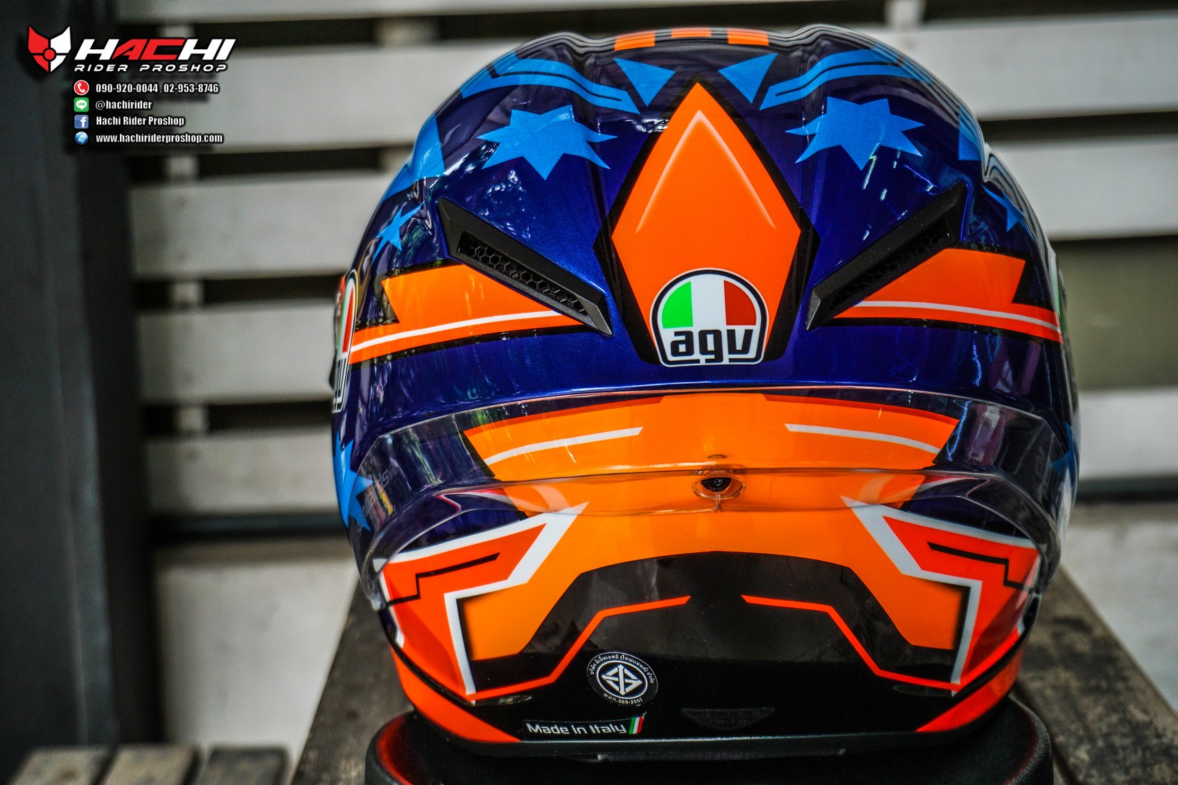 AGV CORSA-R: Miller 2018