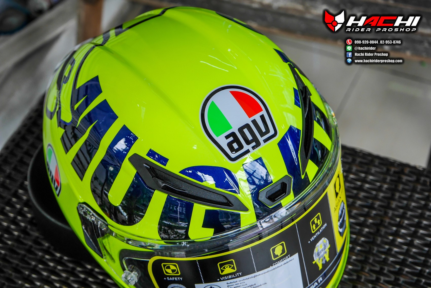 AGV CORSA-R: Rossi Mugello 2016 (Limited 2,500 ใบ)