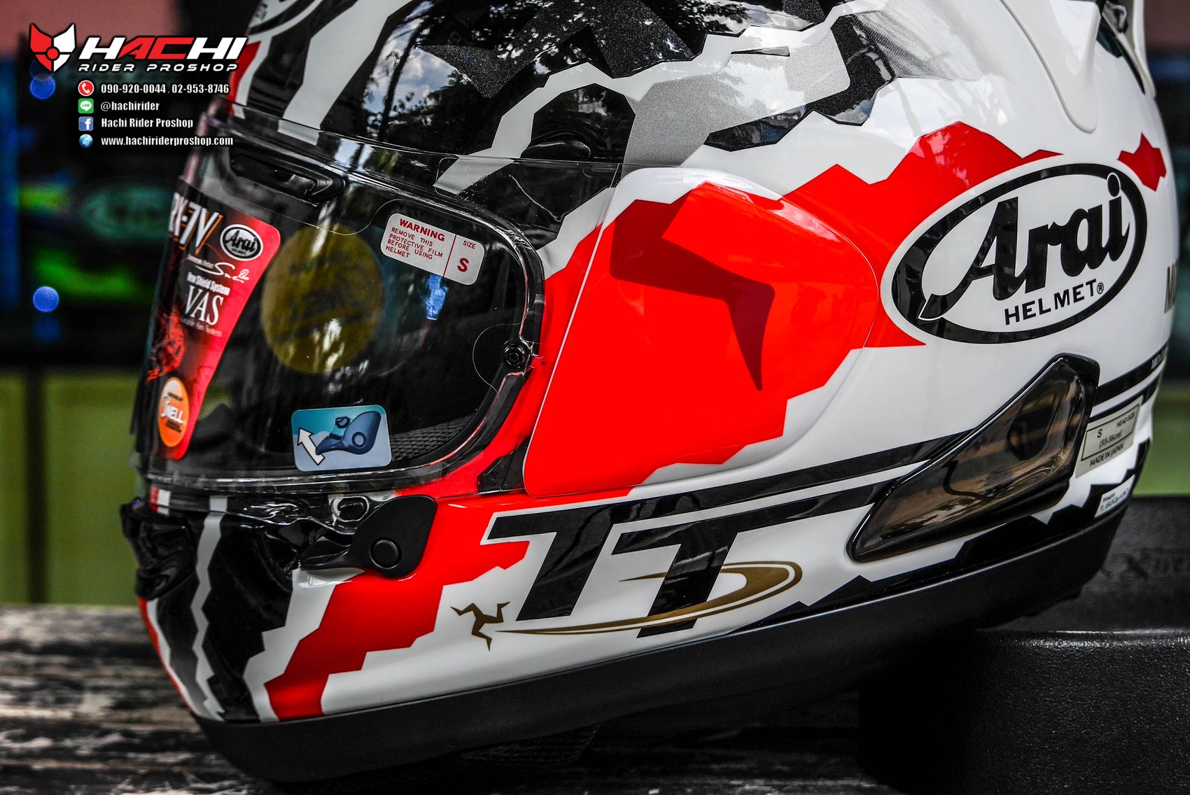 Arai: RX-7V - Doohan TT