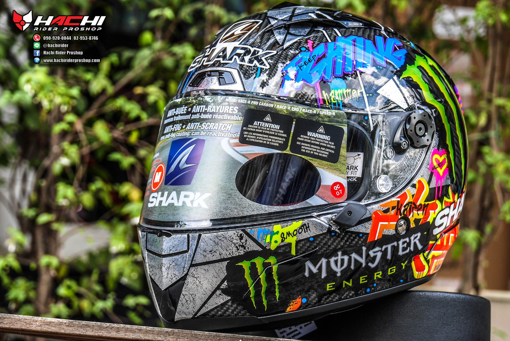 SHARK: Race-R Pro Carbon - Lorenzo Catalunya GP